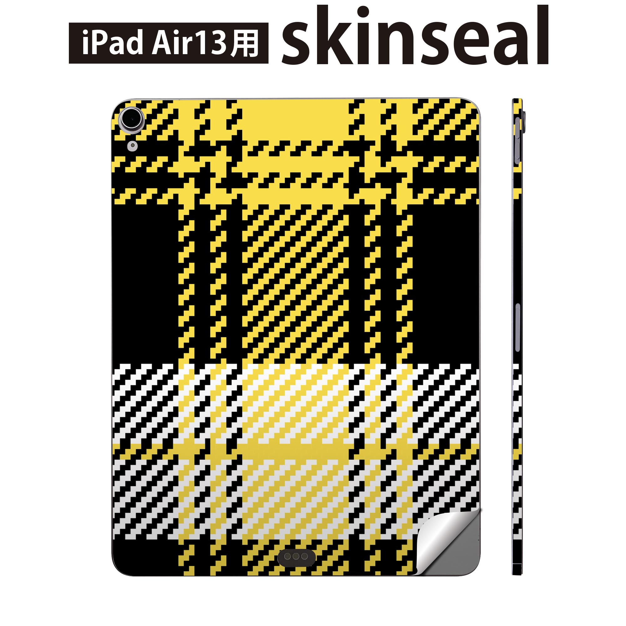 商品特徴・貼るだけでおしゃれに簡単着せ替え、iPadair 13 全面デザインスキンシール！・高精細プリントで写真と遜色がない仕上がり！・ちょっとしたすり傷から端末を保護！・「裸で持つ派」の人にはもちろん、お手持ちのクリアケース付けてもOK...