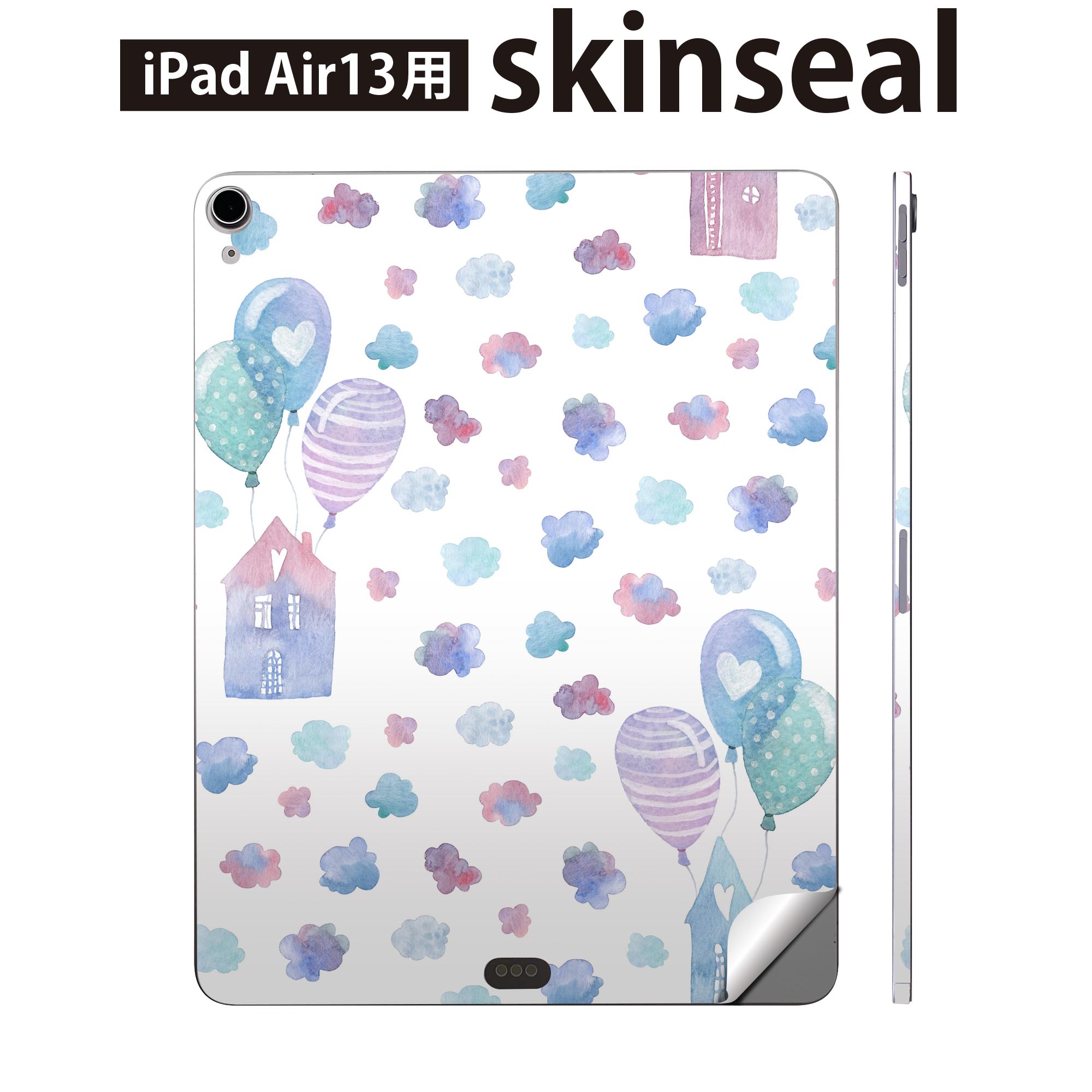 商品特徴・貼るだけでおしゃれに簡単着せ替え、iPadair 13 全面デザインスキンシール！・高精細プリントで写真と遜色がない仕上がり！・ちょっとしたすり傷から端末を保護！・「裸で持つ派」の人にはもちろん、お手持ちのクリアケース付けてもOK...