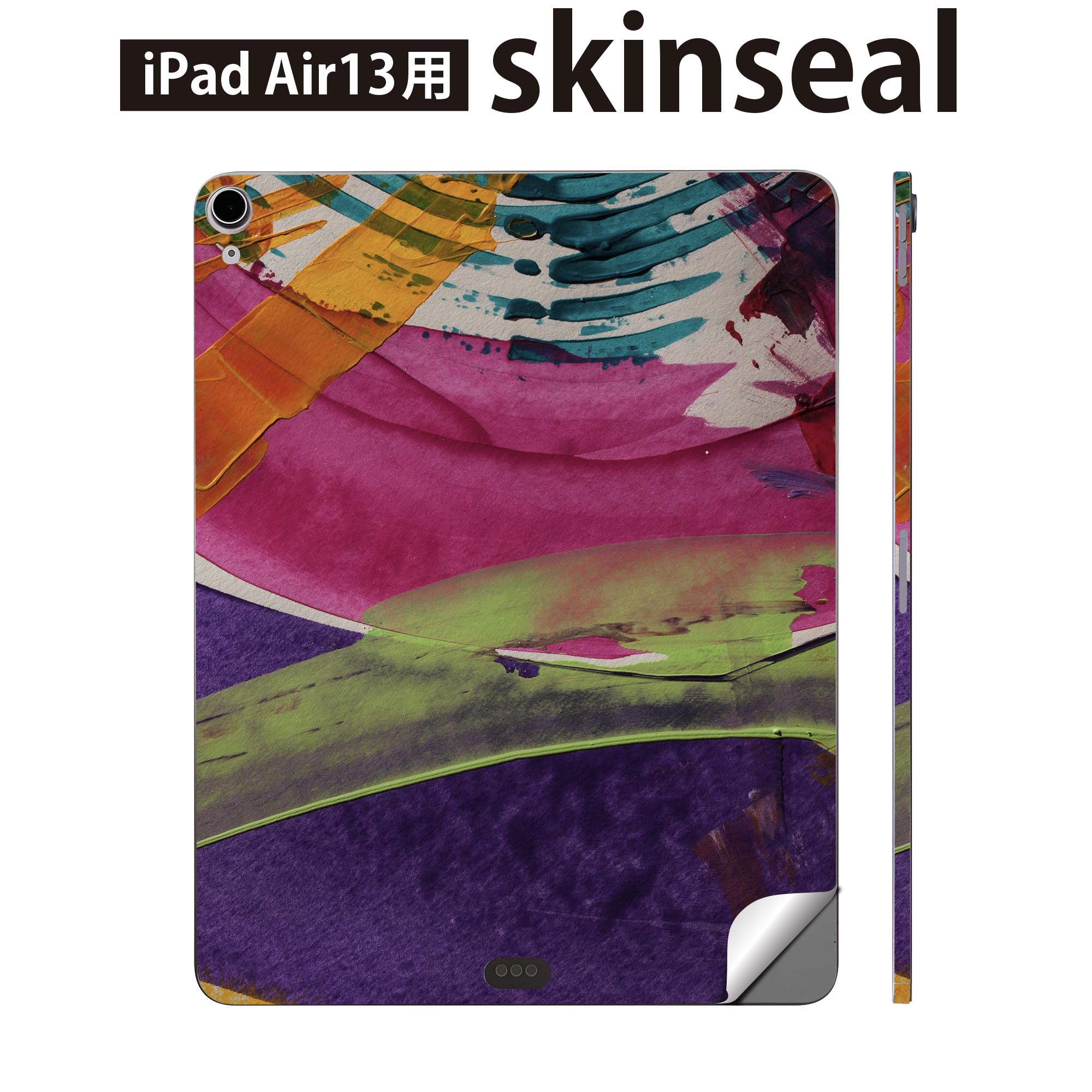 商品特徴・貼るだけでおしゃれに簡単着せ替え、iPadair 13 全面デザインスキンシール！・高精細プリントで写真と遜色がない仕上がり！・ちょっとしたすり傷から端末を保護！・「裸で持つ派」の人にはもちろん、お手持ちのクリアケース付けてもOK...