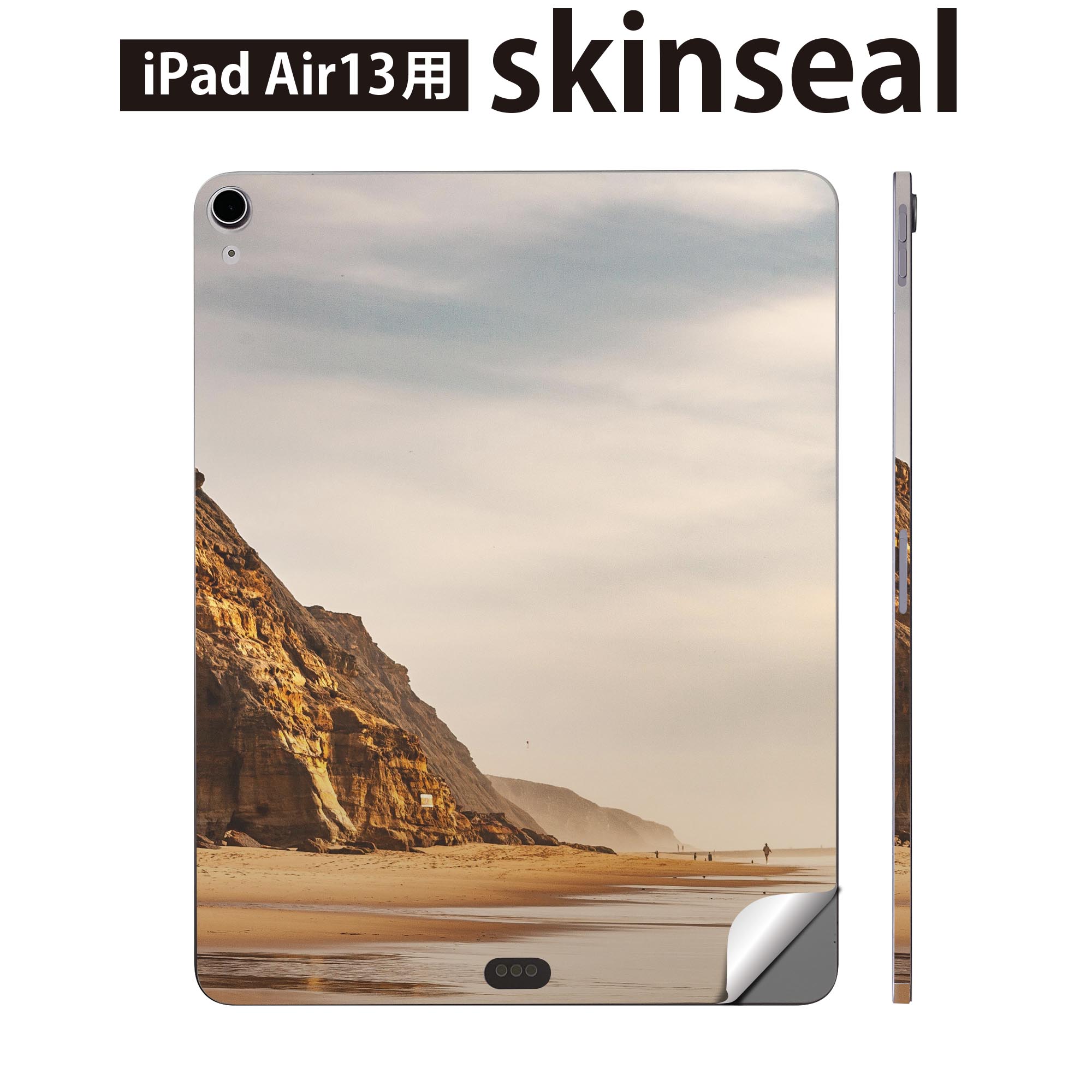 商品特徴・貼るだけでおしゃれに簡単着せ替え、iPadair 13 全面デザインスキンシール！・高精細プリントで写真と遜色がない仕上がり！・ちょっとしたすり傷から端末を保護！・「裸で持つ派」の人にはもちろん、お手持ちのクリアケース付けてもOK...
