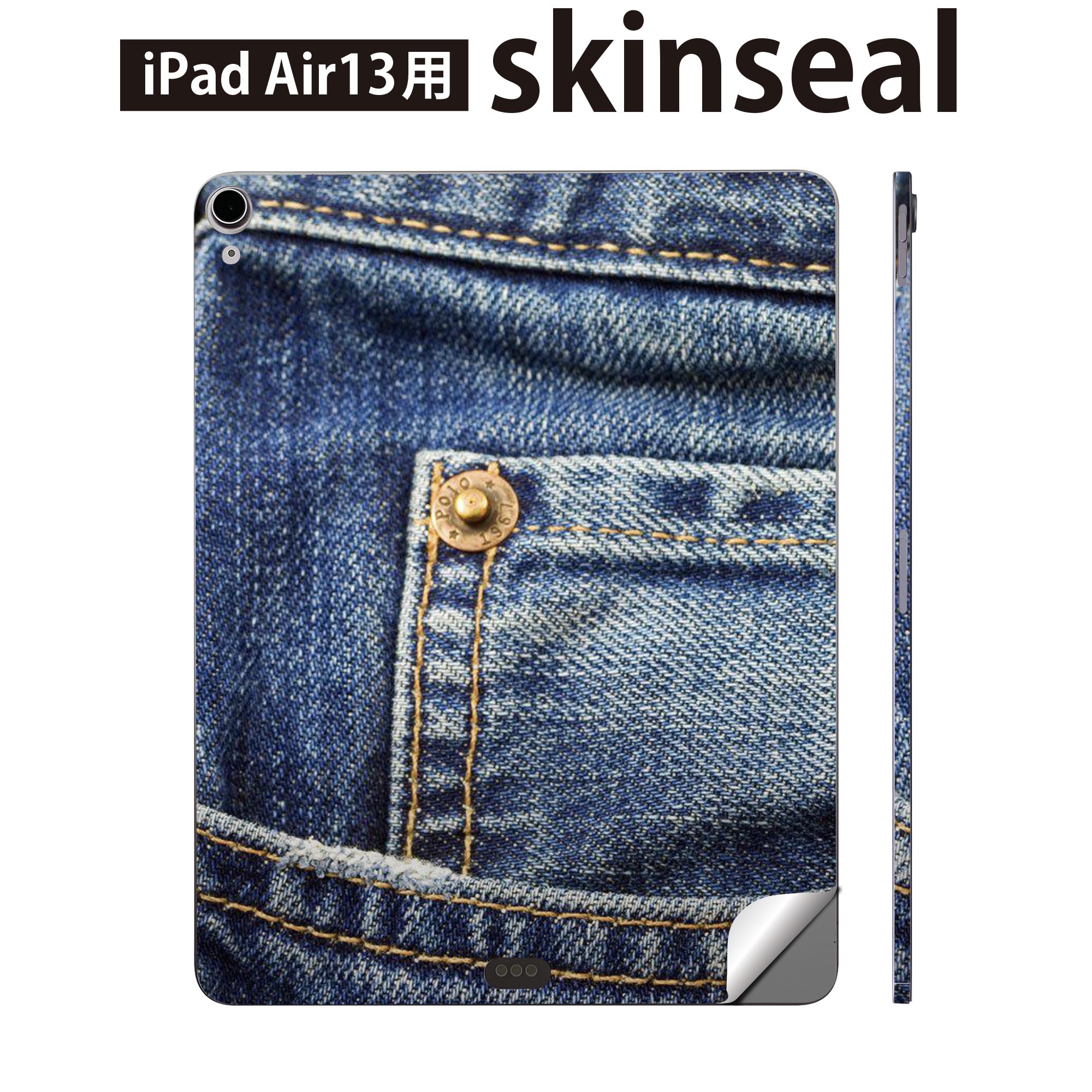 商品特徴・貼るだけでおしゃれに簡単着せ替え、iPadair 13 全面デザインスキンシール！・高精細プリントで写真と遜色がない仕上がり！・ちょっとしたすり傷から端末を保護！・「裸で持つ派」の人にはもちろん、お手持ちのクリアケース付けてもOK...