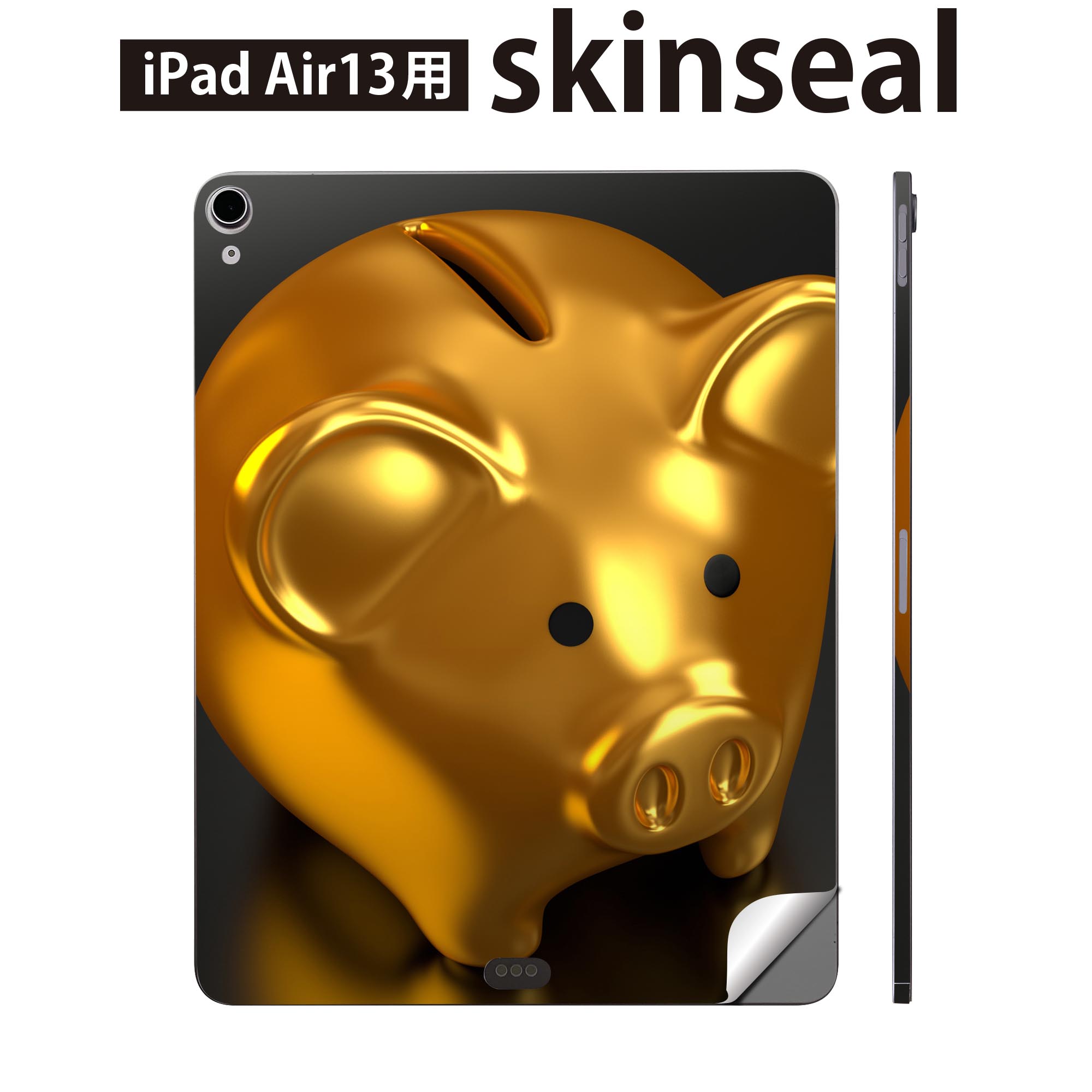 商品特徴・貼るだけでおしゃれに簡単着せ替え、iPadair 13 全面デザインスキンシール！・高精細プリントで写真と遜色がない仕上がり！・ちょっとしたすり傷から端末を保護！・「裸で持つ派」の人にはもちろん、お手持ちのクリアケース付けてもOK...