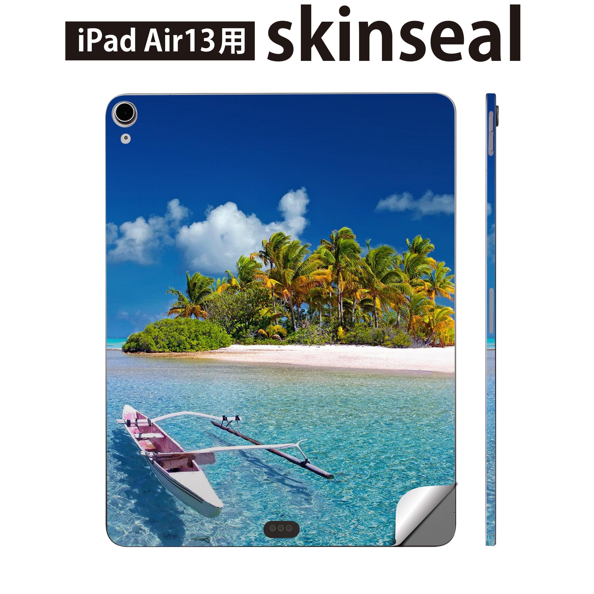商品特徴・貼るだけでおしゃれに簡単着せ替え、iPadair 13 全面デザインスキンシール！・高精細プリントで写真と遜色がない仕上がり！・ちょっとしたすり傷から端末を保護！・「裸で持つ派」の人にはもちろん、お手持ちのクリアケース付けてもOK...