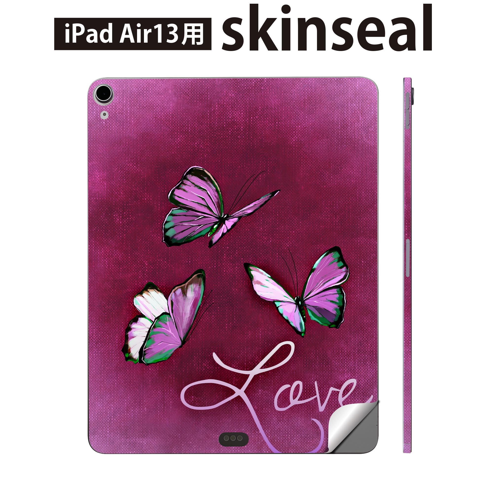 商品特徴・貼るだけでおしゃれに簡単着せ替え、iPadair 13 全面デザインスキンシール！・高精細プリントで写真と遜色がない仕上がり！・ちょっとしたすり傷から端末を保護！・「裸で持つ派」の人にはもちろん、お手持ちのクリアケース付けてもOK...