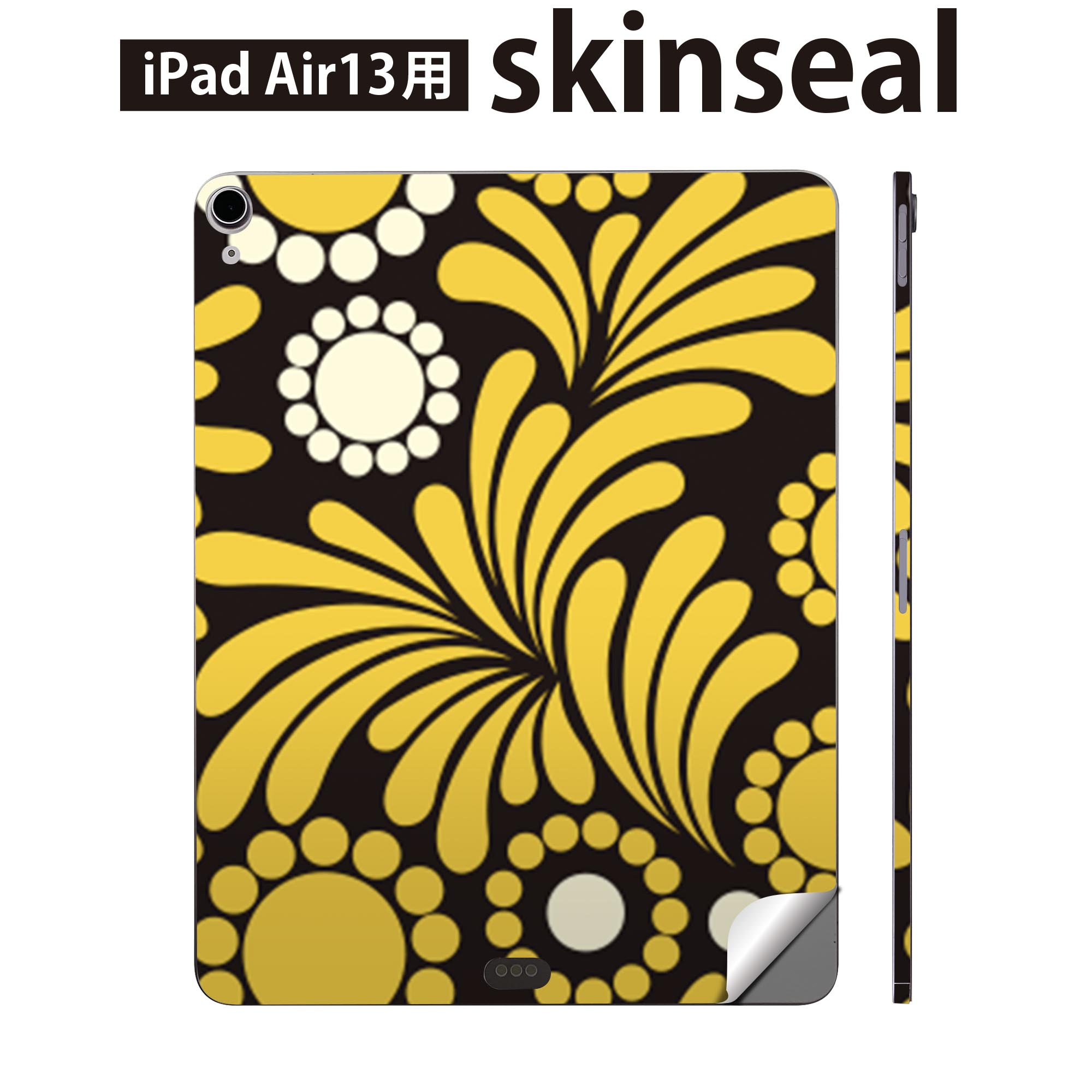 商品特徴・貼るだけでおしゃれに簡単着せ替え、iPadair 13 全面デザインスキンシール！・高精細プリントで写真と遜色がない仕上がり！・ちょっとしたすり傷から端末を保護！・「裸で持つ派」の人にはもちろん、お手持ちのクリアケース付けてもOK...