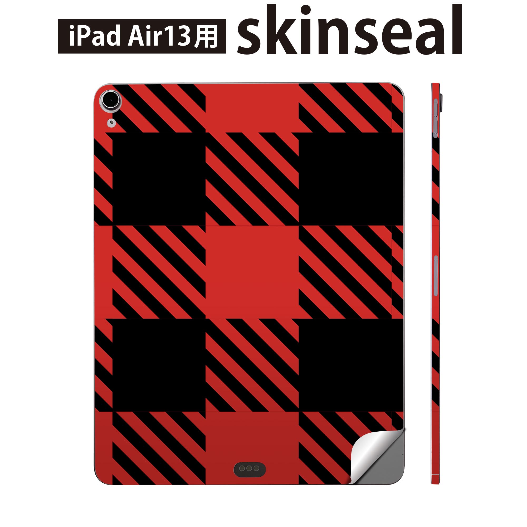 商品特徴・貼るだけでおしゃれに簡単着せ替え、iPadair 13 全面デザインスキンシール！・高精細プリントで写真と遜色がない仕上がり！・ちょっとしたすり傷から端末を保護！・「裸で持つ派」の人にはもちろん、お手持ちのクリアケース付けてもOK...