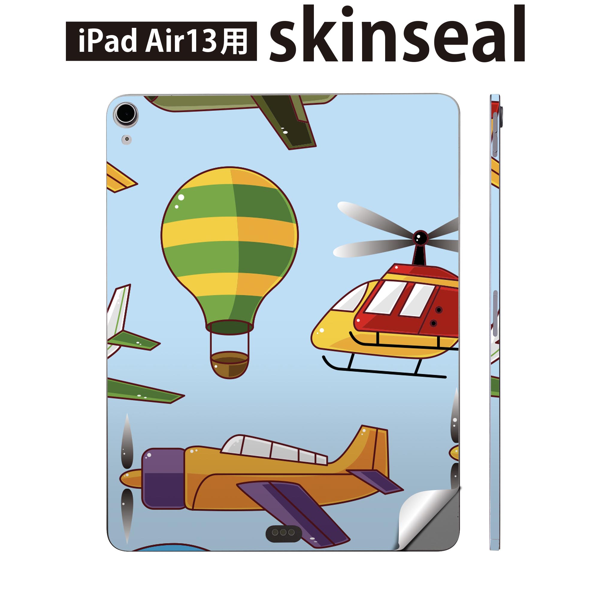 商品特徴・貼るだけでおしゃれに簡単着せ替え、iPadair 13 全面デザインスキンシール！・高精細プリントで写真と遜色がない仕上がり！・ちょっとしたすり傷から端末を保護！・「裸で持つ派」の人にはもちろん、お手持ちのクリアケース付けてもOK...