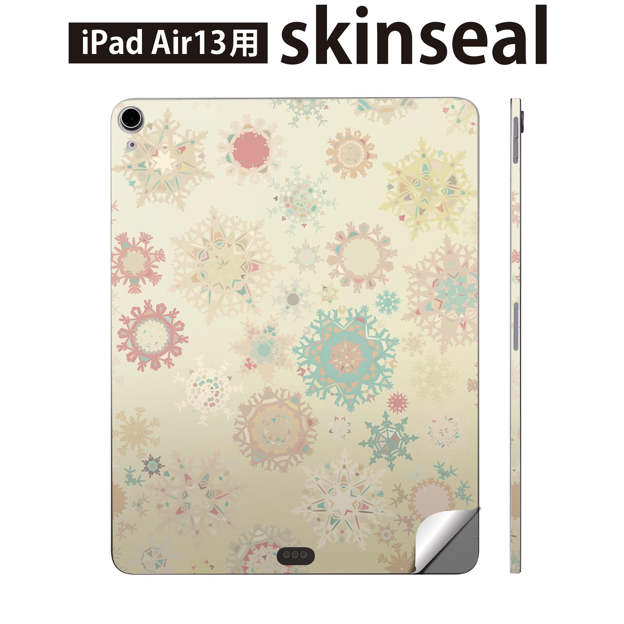 商品特徴・貼るだけでおしゃれに簡単着せ替え、iPadair 13 全面デザインスキンシール！・高精細プリントで写真と遜色がない仕上がり！・ちょっとしたすり傷から端末を保護！・「裸で持つ派」の人にはもちろん、お手持ちのクリアケース付けてもOK...