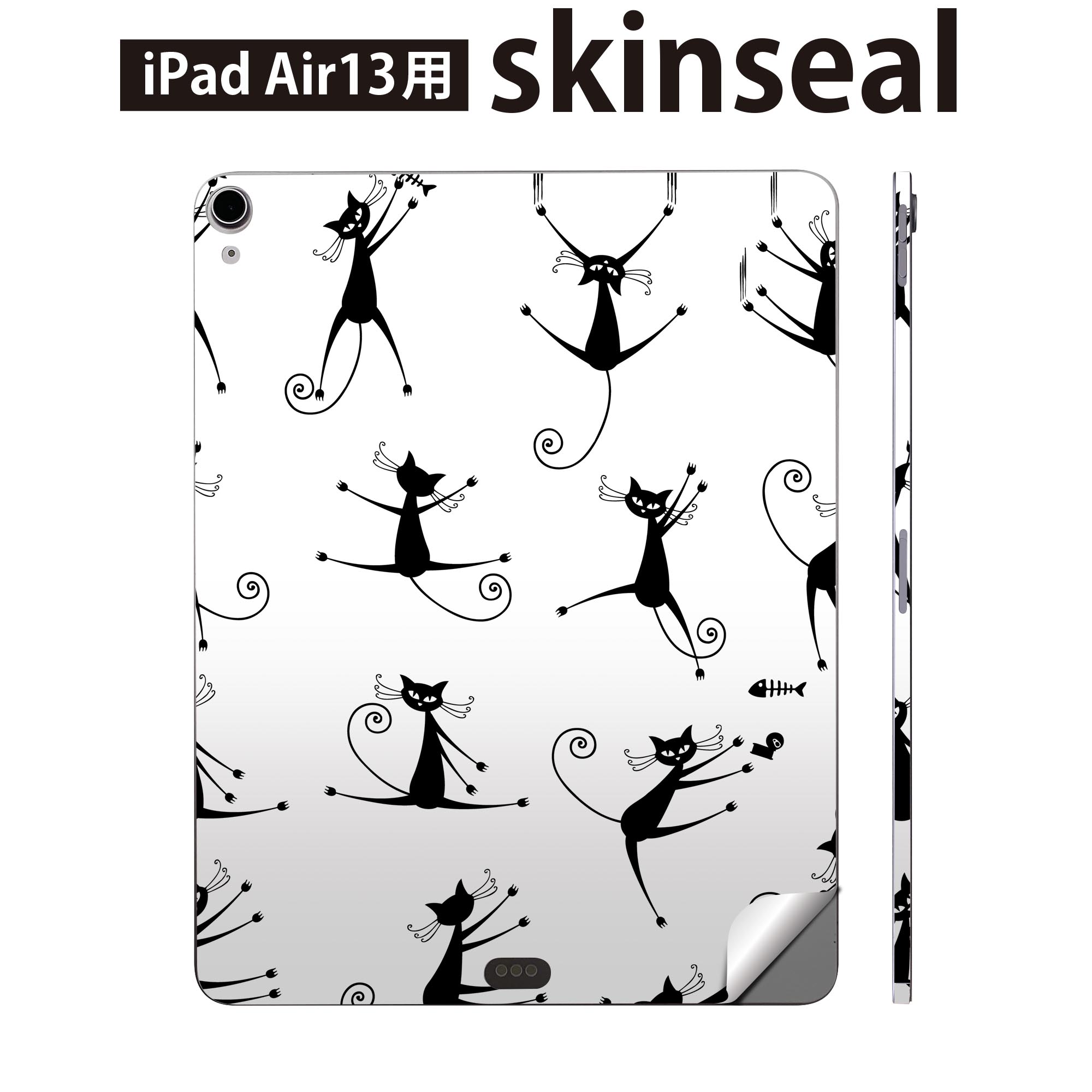 商品特徴・貼るだけでおしゃれに簡単着せ替え、iPadair 13 全面デザインスキンシール！・高精細プリントで写真と遜色がない仕上がり！・ちょっとしたすり傷から端末を保護！・「裸で持つ派」の人にはもちろん、お手持ちのクリアケース付けてもOK...