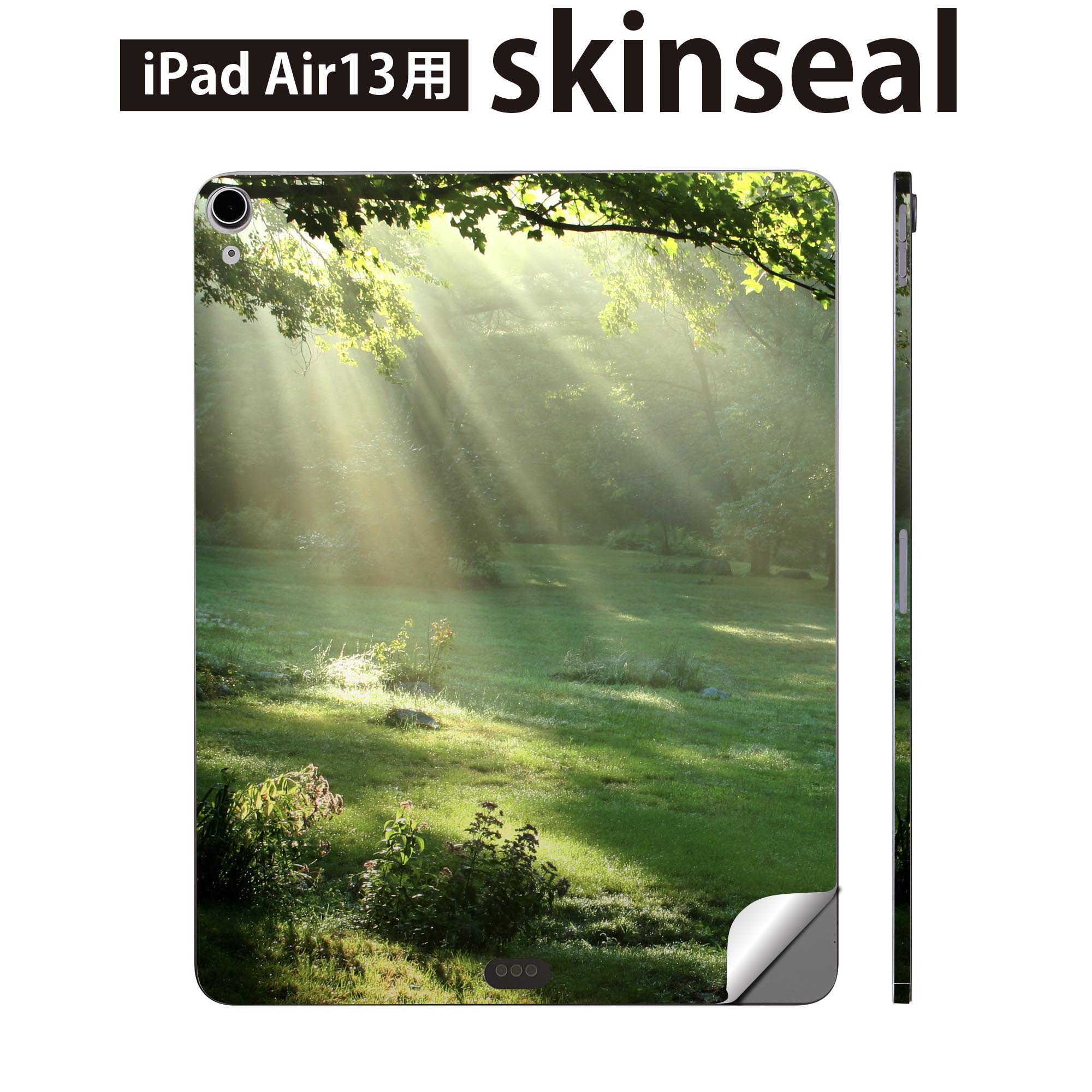 商品特徴・貼るだけでおしゃれに簡単着せ替え、iPadair 13 全面デザインスキンシール！・高精細プリントで写真と遜色がない仕上がり！・ちょっとしたすり傷から端末を保護！・「裸で持つ派」の人にはもちろん、お手持ちのクリアケース付けてもOK...