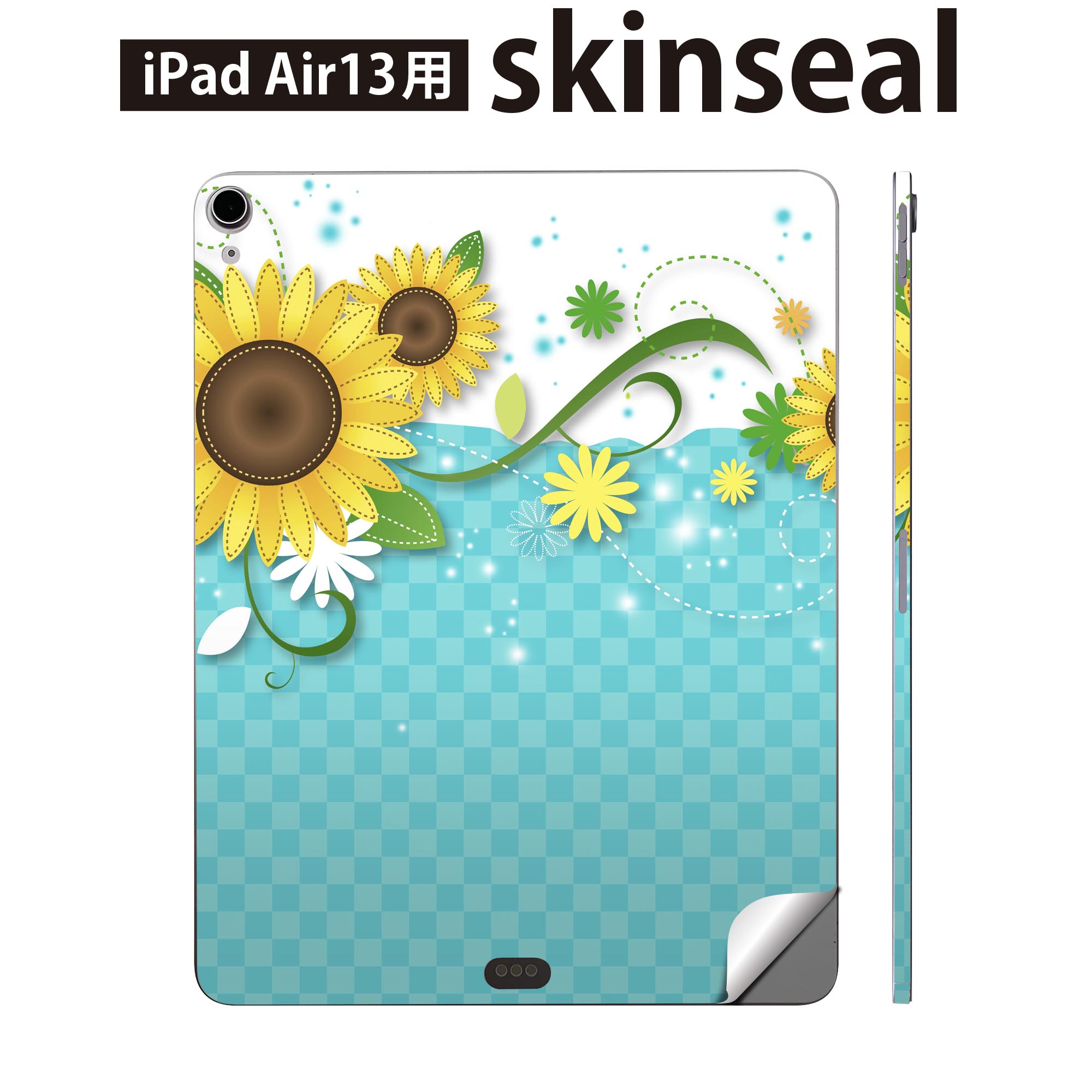 商品特徴・貼るだけでおしゃれに簡単着せ替え、iPadair 13 全面デザインスキンシール！・高精細プリントで写真と遜色がない仕上がり！・ちょっとしたすり傷から端末を保護！・「裸で持つ派」の人にはもちろん、お手持ちのクリアケース付けてもOK...