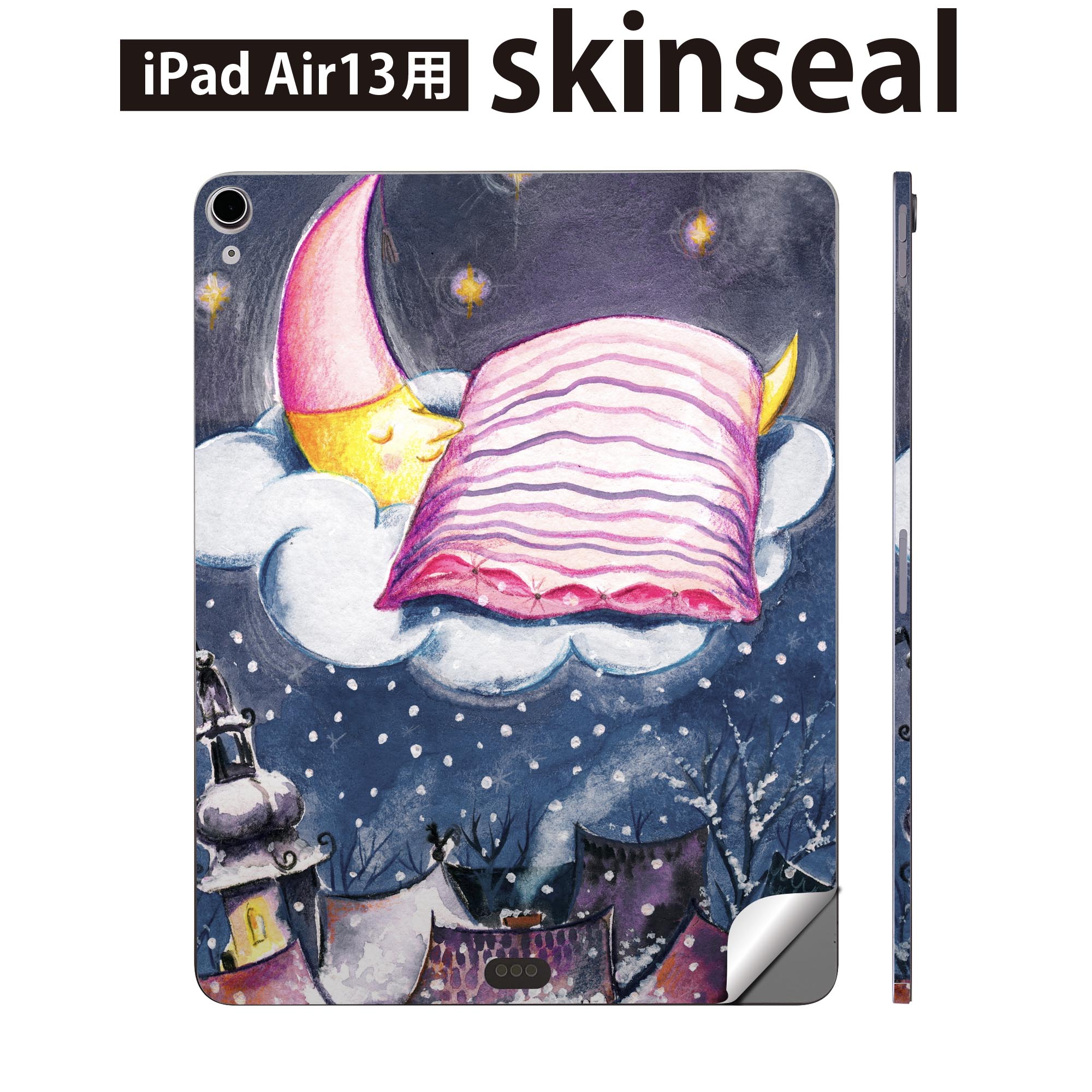 商品特徴・貼るだけでおしゃれに簡単着せ替え、iPadair 13 全面デザインスキンシール！・高精細プリントで写真と遜色がない仕上がり！・ちょっとしたすり傷から端末を保護！・「裸で持つ派」の人にはもちろん、お手持ちのクリアケース付けてもOK...