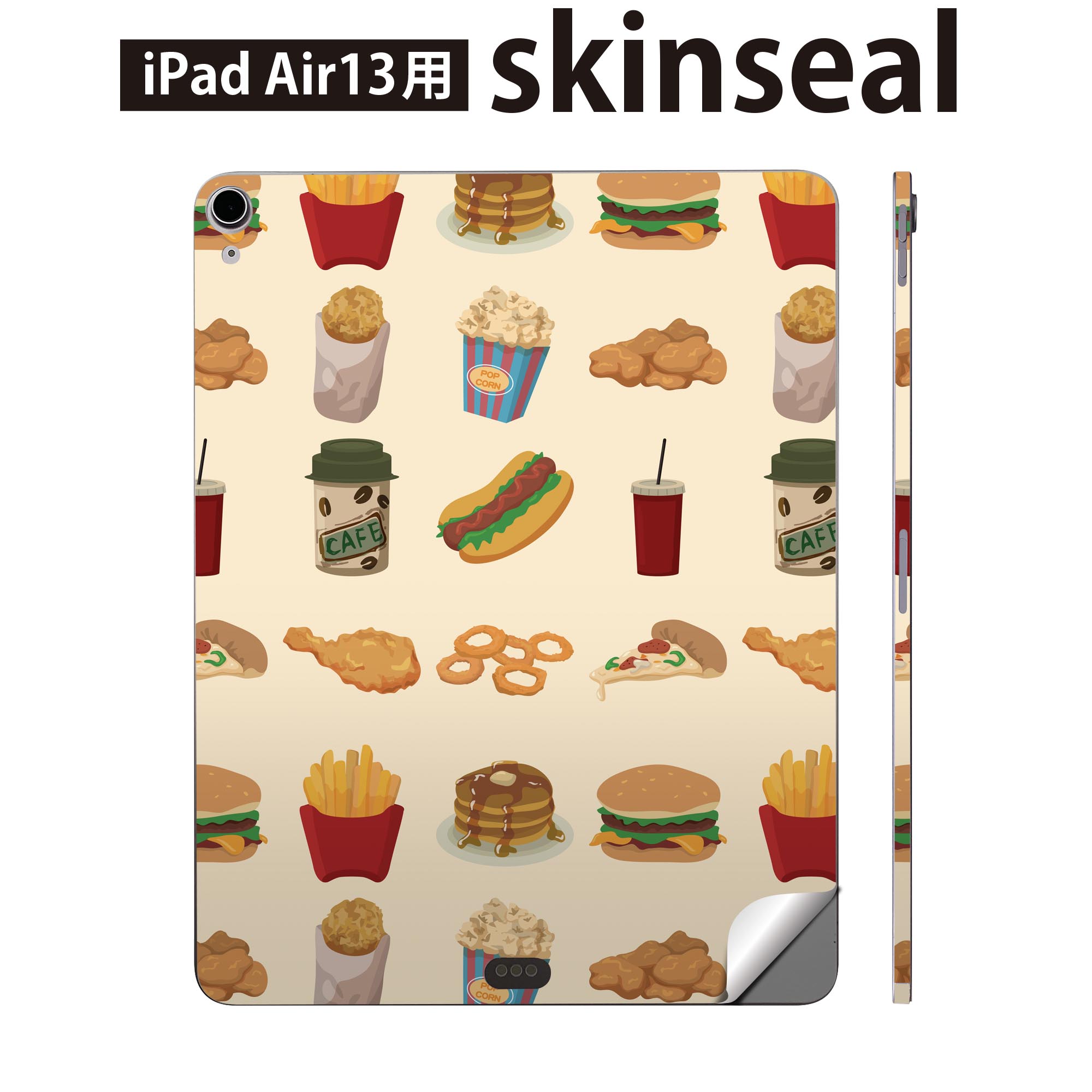 商品特徴・貼るだけでおしゃれに簡単着せ替え、iPadair 13 全面デザインスキンシール！・高精細プリントで写真と遜色がない仕上がり！・ちょっとしたすり傷から端末を保護！・「裸で持つ派」の人にはもちろん、お手持ちのクリアケース付けてもOK...