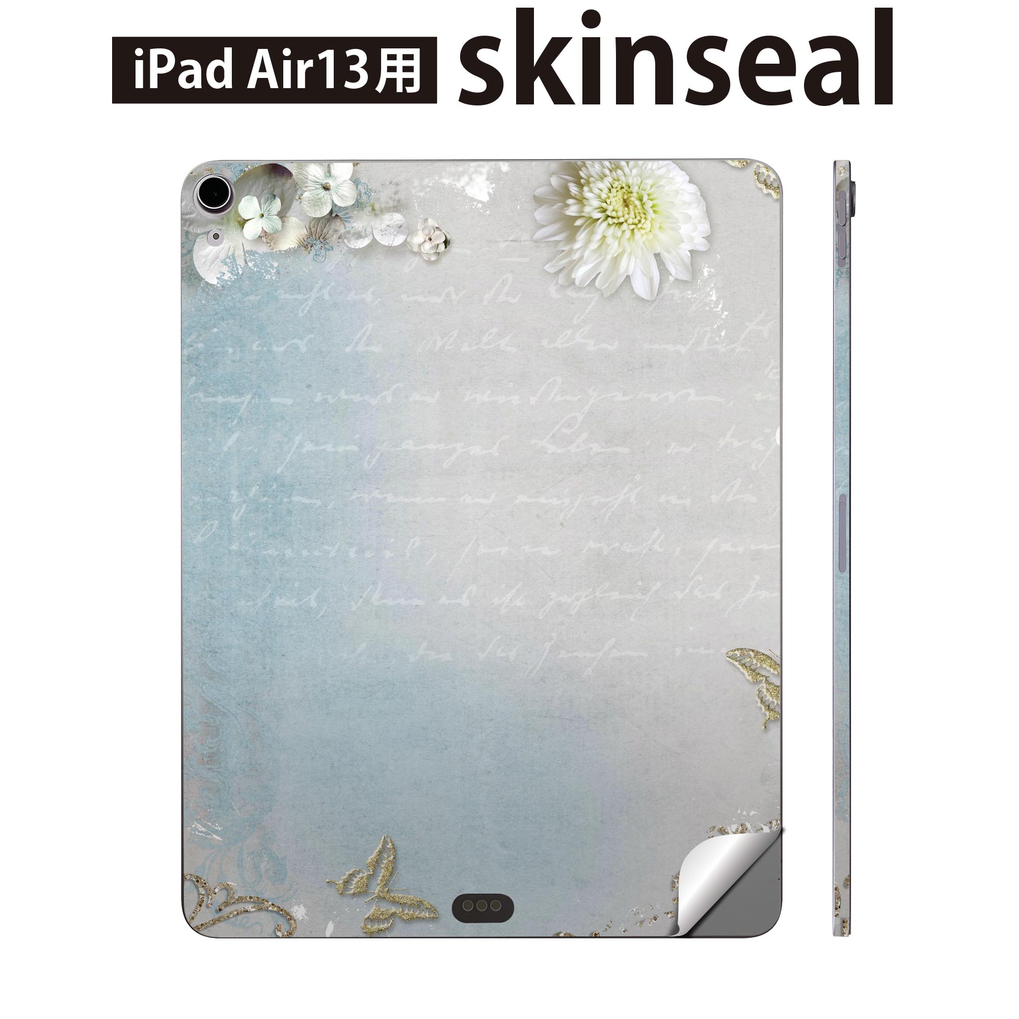 商品特徴・貼るだけでおしゃれに簡単着せ替え、iPadair 13 全面デザインスキンシール！・高精細プリントで写真と遜色がない仕上がり！・ちょっとしたすり傷から端末を保護！・「裸で持つ派」の人にはもちろん、お手持ちのクリアケース付けてもOK...