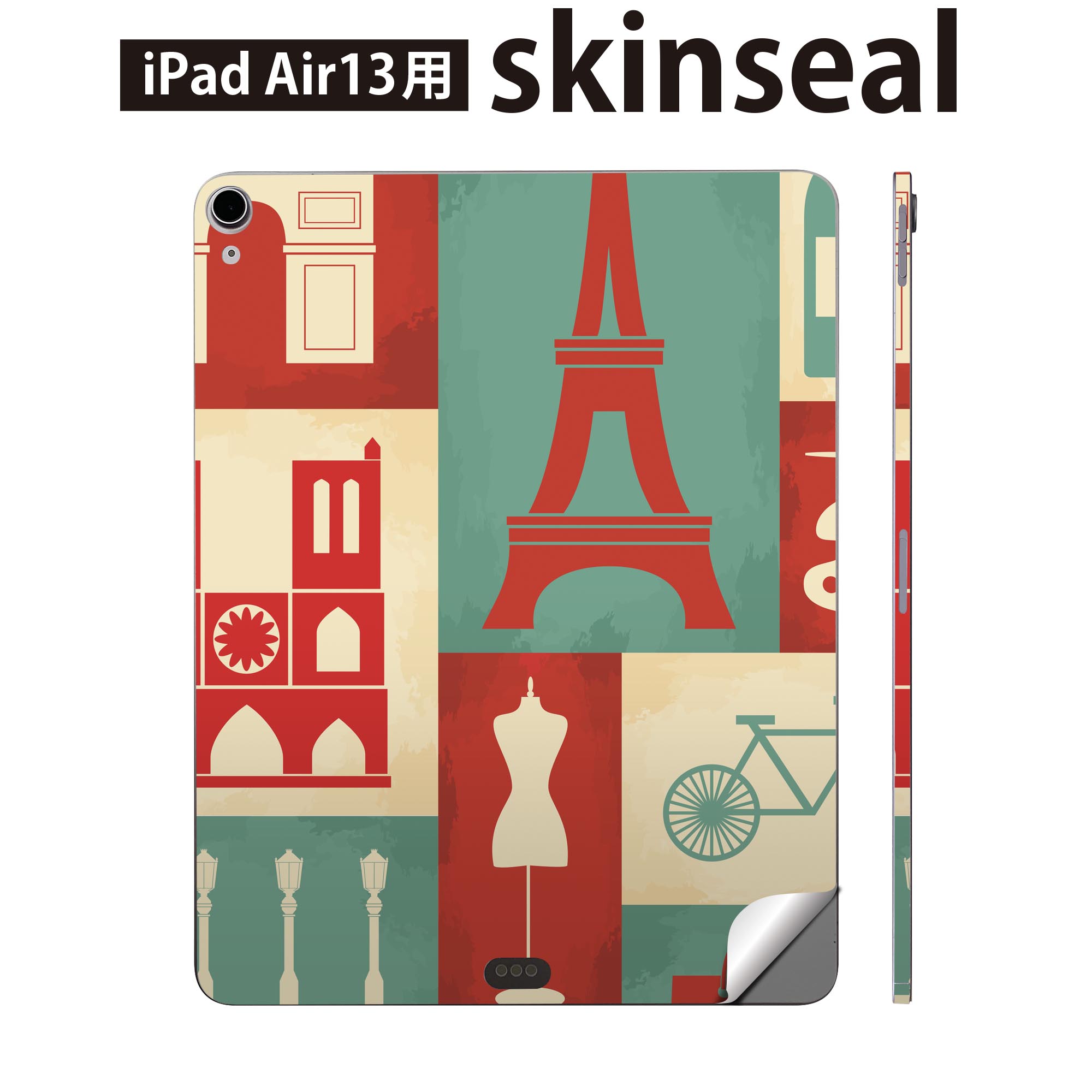 商品特徴・貼るだけでおしゃれに簡単着せ替え、iPadair 13 全面デザインスキンシール！・高精細プリントで写真と遜色がない仕上がり！・ちょっとしたすり傷から端末を保護！・「裸で持つ派」の人にはもちろん、お手持ちのクリアケース付けてもOK...