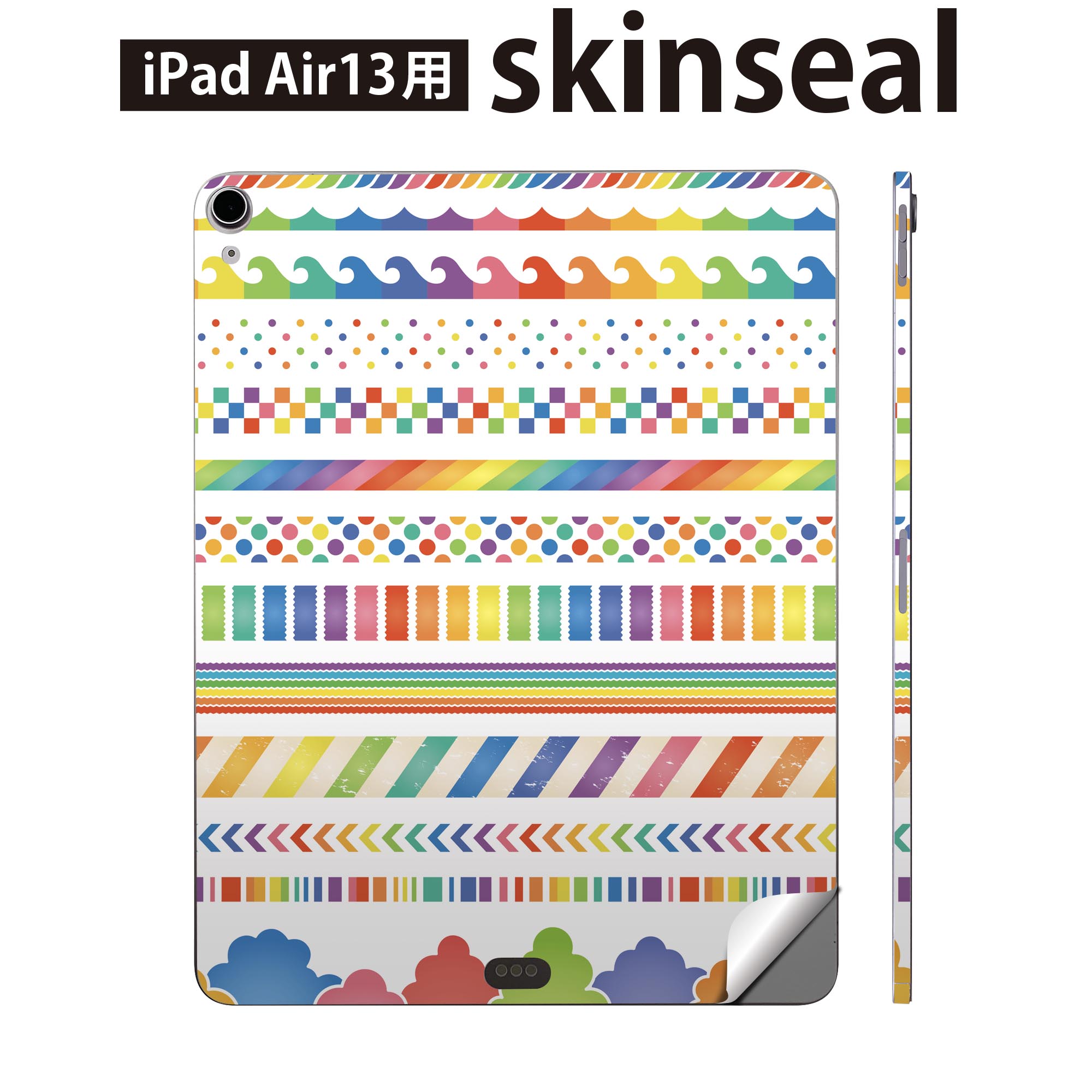 商品特徴・貼るだけでおしゃれに簡単着せ替え、iPadair 13 全面デザインスキンシール！・高精細プリントで写真と遜色がない仕上がり！・ちょっとしたすり傷から端末を保護！・「裸で持つ派」の人にはもちろん、お手持ちのクリアケース付けてもOK...