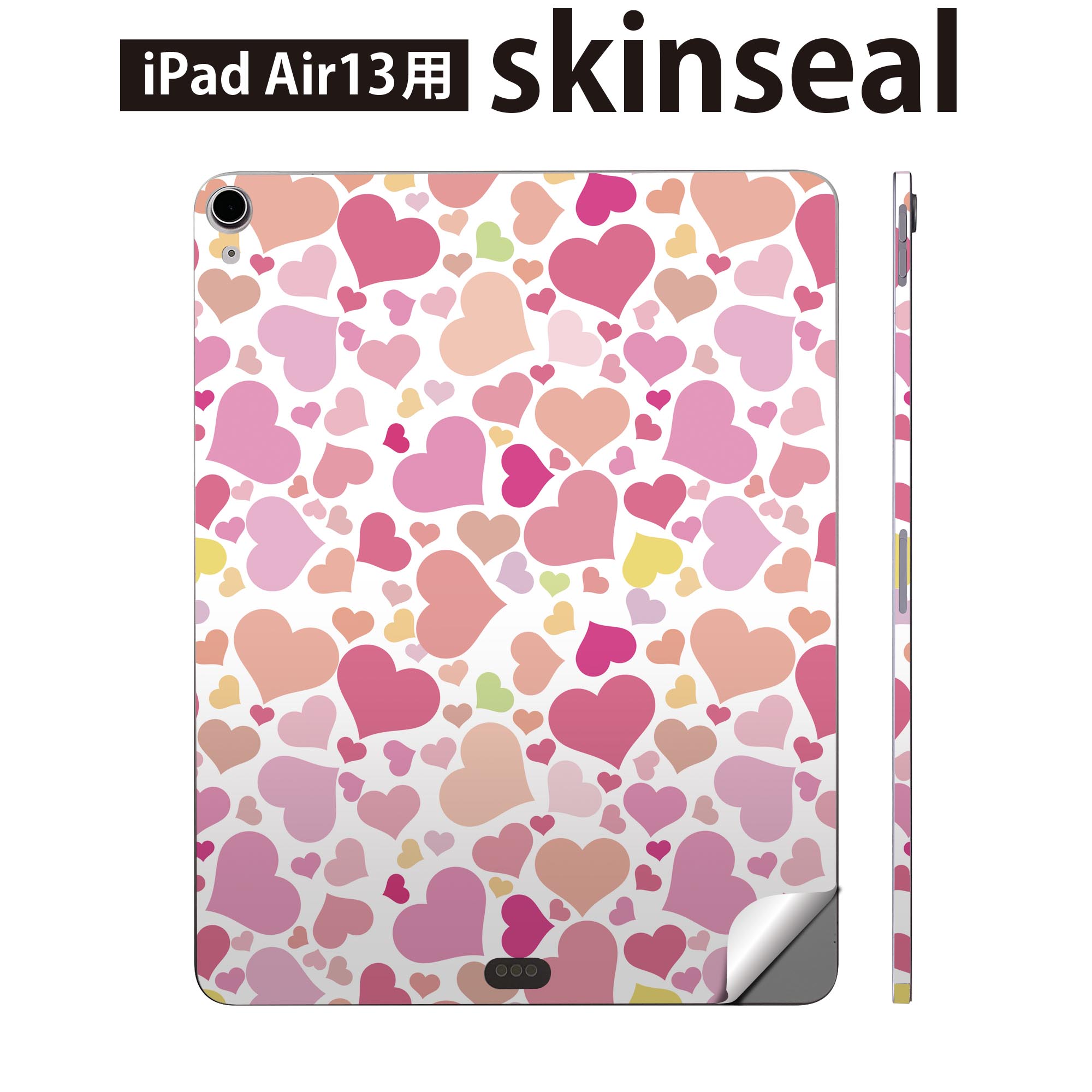 商品特徴・貼るだけでおしゃれに簡単着せ替え、iPadair 13 全面デザインスキンシール！・高精細プリントで写真と遜色がない仕上がり！・ちょっとしたすり傷から端末を保護！・「裸で持つ派」の人にはもちろん、お手持ちのクリアケース付けてもOK...