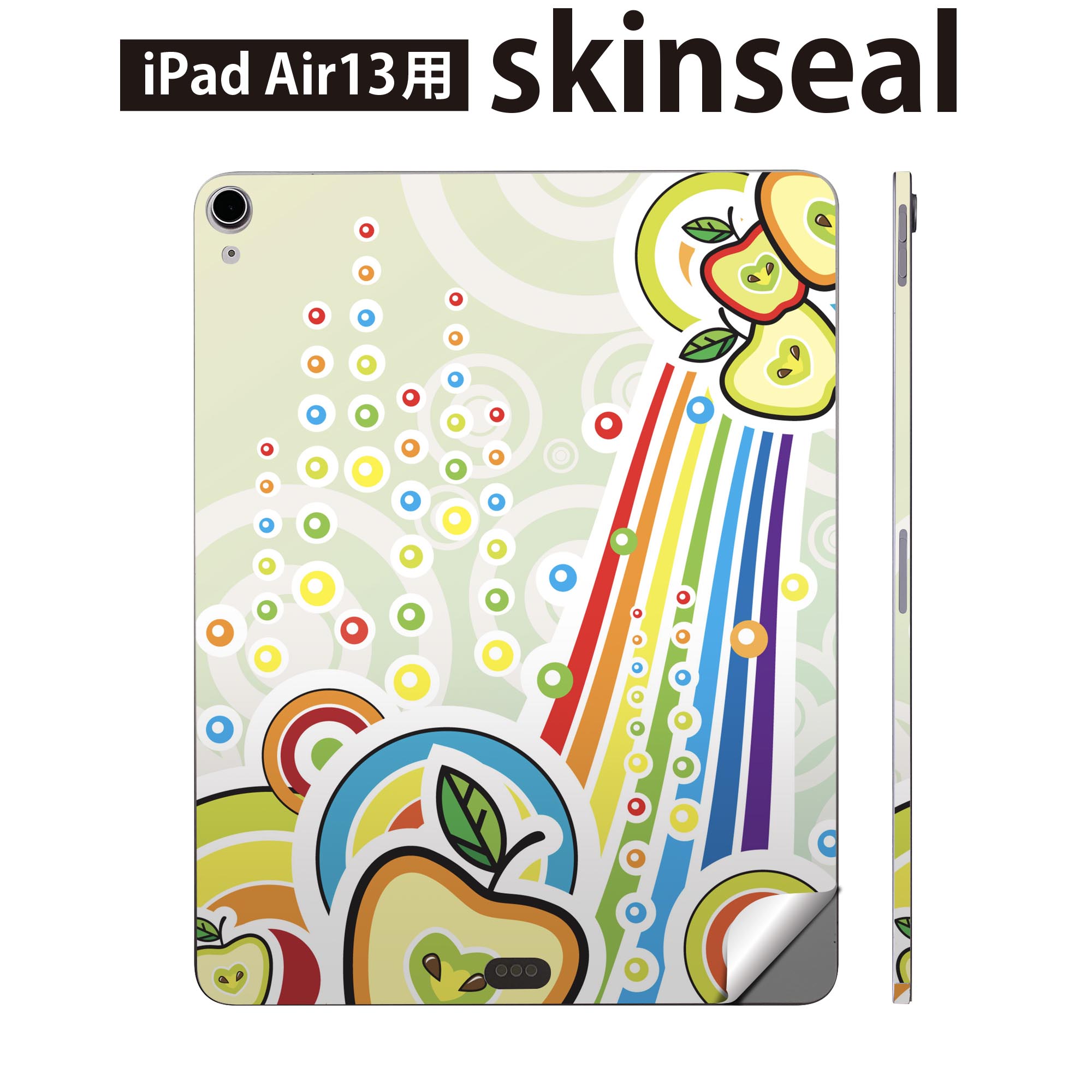 商品特徴・貼るだけでおしゃれに簡単着せ替え、iPadair 13 全面デザインスキンシール！・高精細プリントで写真と遜色がない仕上がり！・ちょっとしたすり傷から端末を保護！・「裸で持つ派」の人にはもちろん、お手持ちのクリアケース付けてもOK...