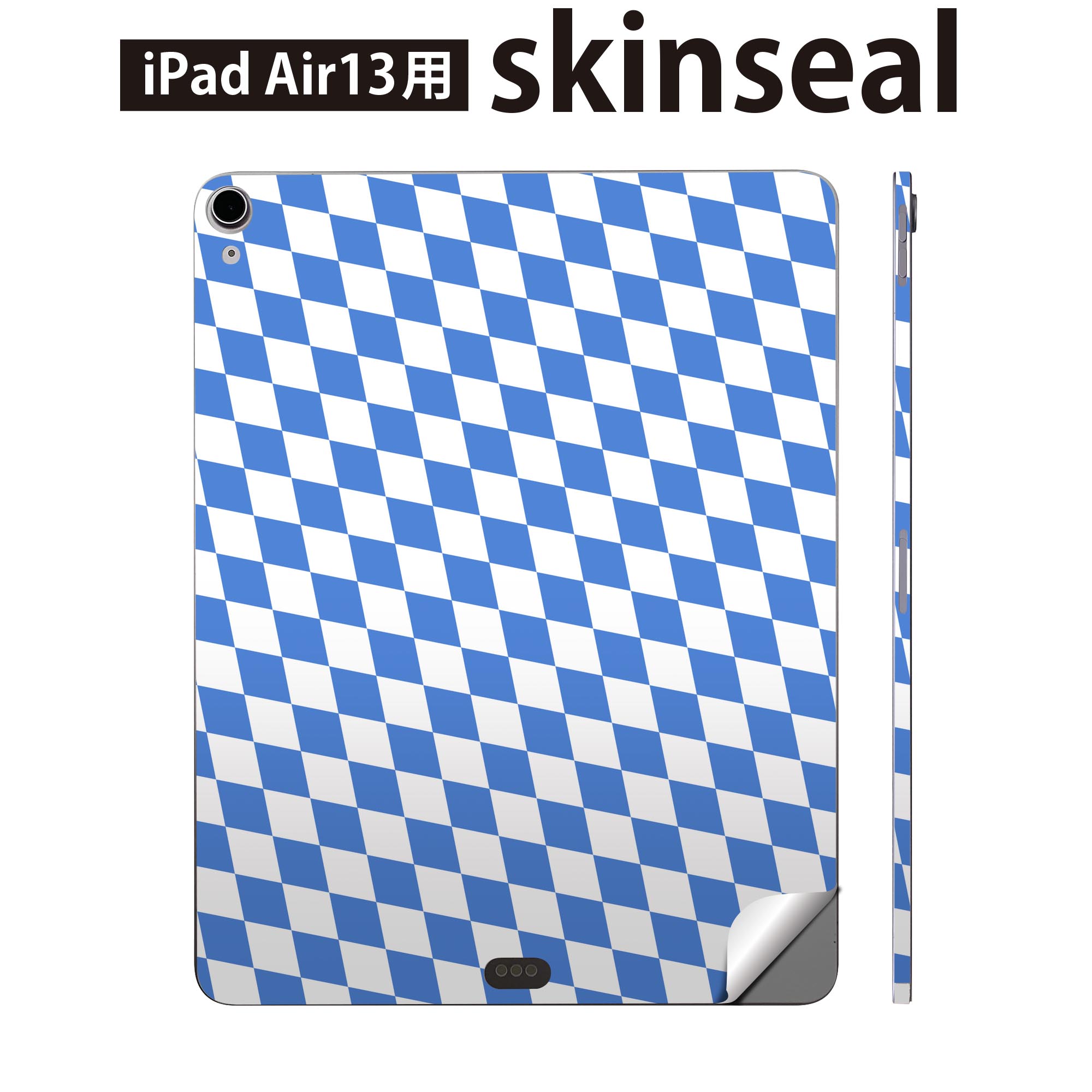 商品特徴・貼るだけでおしゃれに簡単着せ替え、iPadair 13 全面デザインスキンシール！・高精細プリントで写真と遜色がない仕上がり！・ちょっとしたすり傷から端末を保護！・「裸で持つ派」の人にはもちろん、お手持ちのクリアケース付けてもOK...