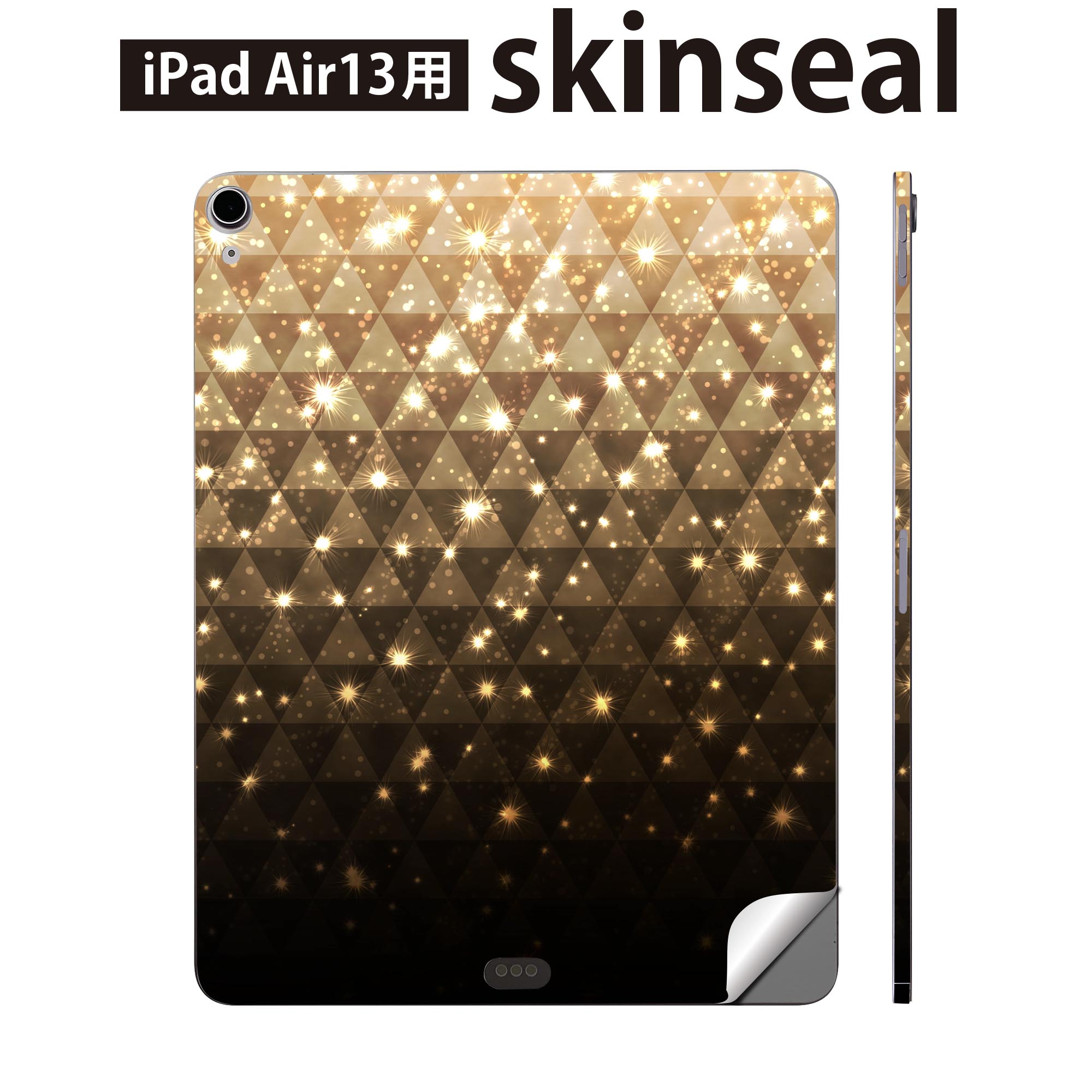 商品特徴・貼るだけでおしゃれに簡単着せ替え、iPadair 13 全面デザインスキンシール！・高精細プリントで写真と遜色がない仕上がり！・ちょっとしたすり傷から端末を保護！・「裸で持つ派」の人にはもちろん、お手持ちのクリアケース付けてもOK...