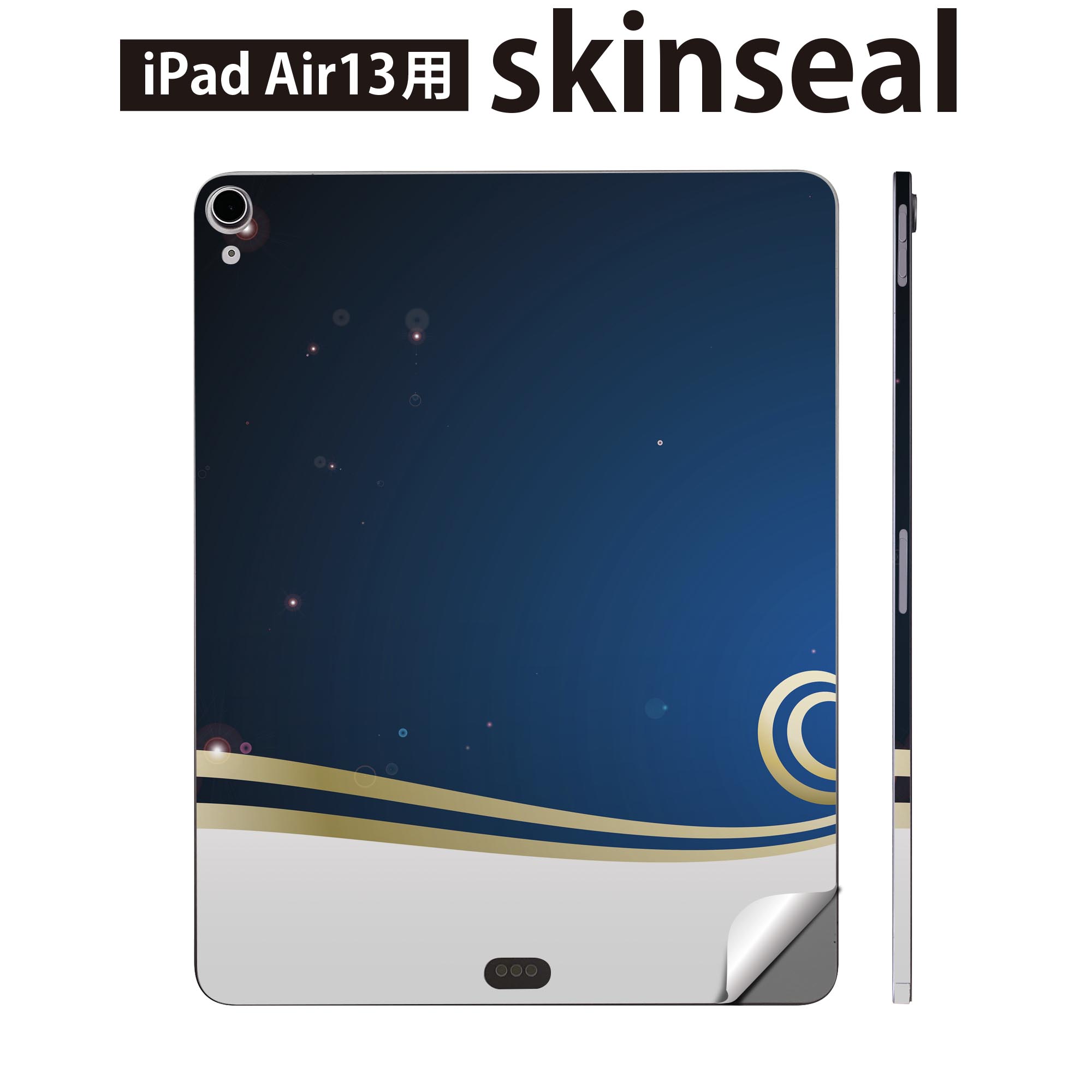 商品特徴・貼るだけでおしゃれに簡単着せ替え、iPadair 13 全面デザインスキンシール！・高精細プリントで写真と遜色がない仕上がり！・ちょっとしたすり傷から端末を保護！・「裸で持つ派」の人にはもちろん、お手持ちのクリアケース付けてもOK...