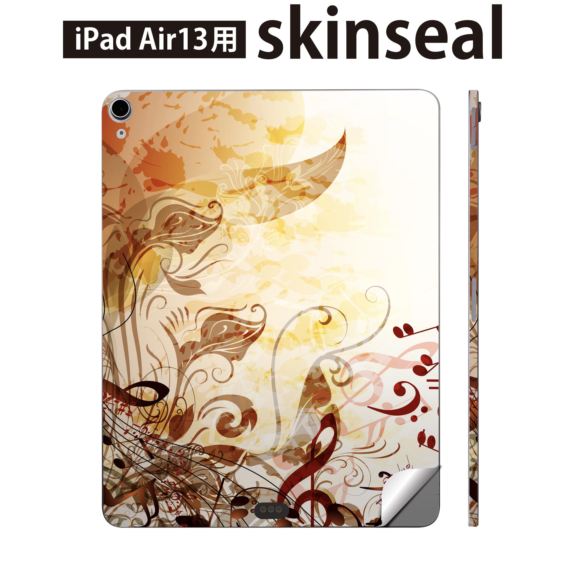 商品特徴・貼るだけでおしゃれに簡単着せ替え、iPadair 13 全面デザインスキンシール！・高精細プリントで写真と遜色がない仕上がり！・ちょっとしたすり傷から端末を保護！・「裸で持つ派」の人にはもちろん、お手持ちのクリアケース付けてもOK...