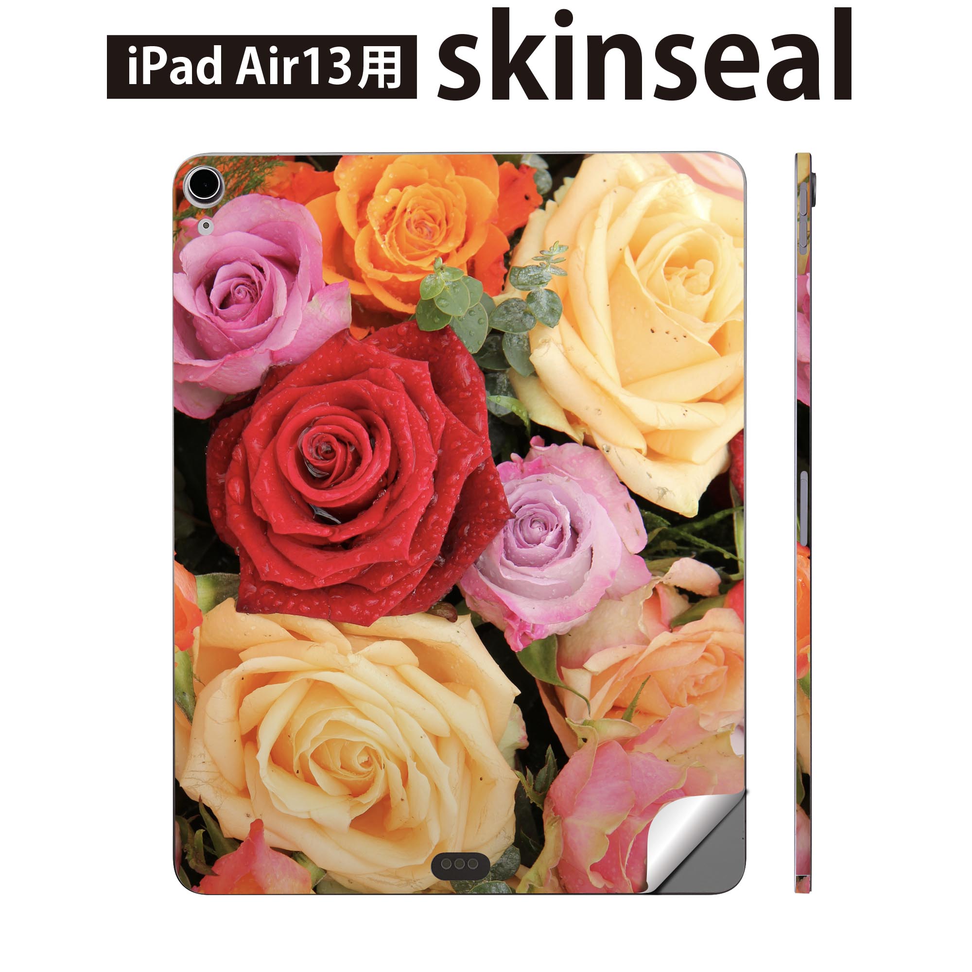 商品特徴・貼るだけでおしゃれに簡単着せ替え、iPadair 13 全面デザインスキンシール！・高精細プリントで写真と遜色がない仕上がり！・ちょっとしたすり傷から端末を保護！・「裸で持つ派」の人にはもちろん、お手持ちのクリアケース付けてもOK...