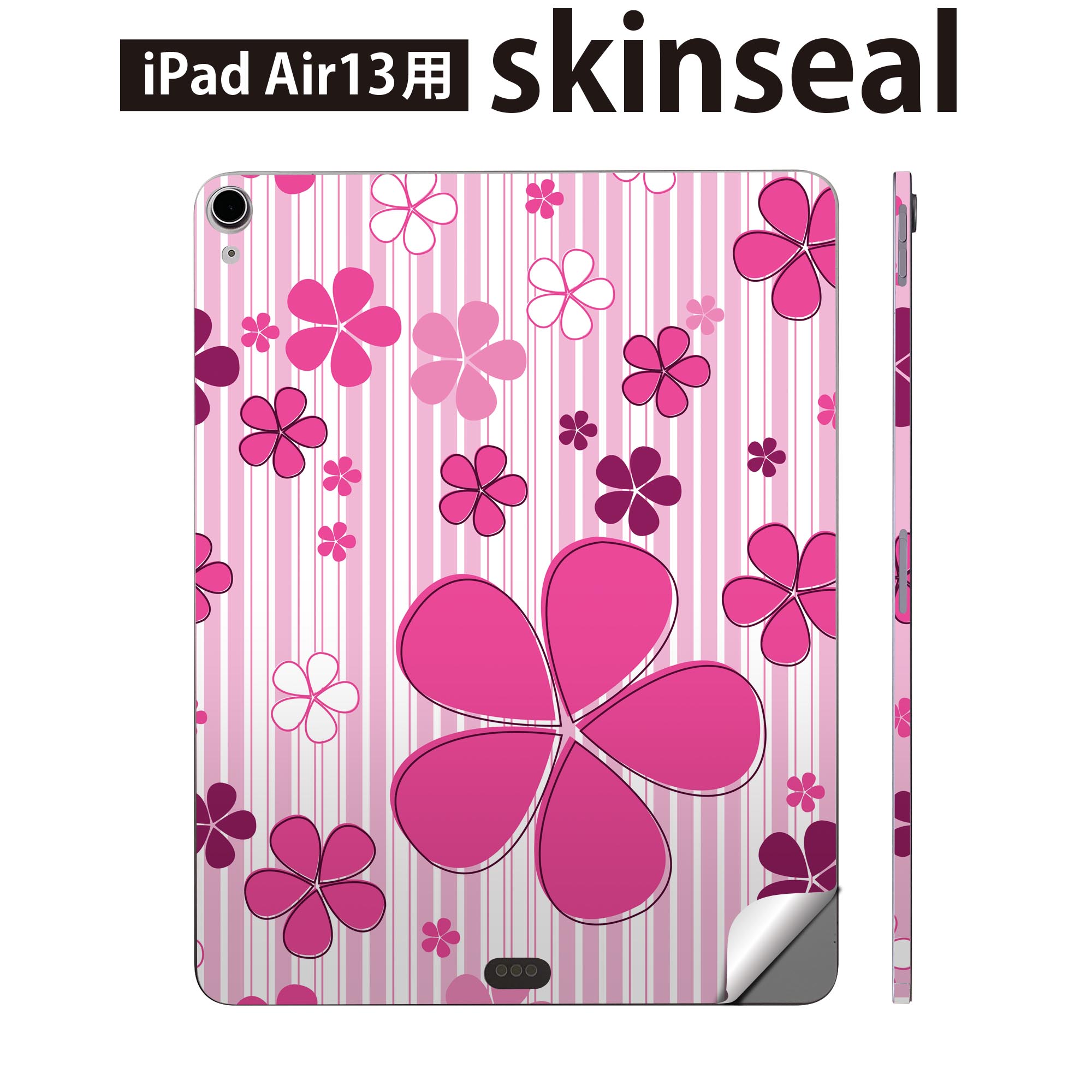 商品特徴・貼るだけでおしゃれに簡単着せ替え、iPadair 13 全面デザインスキンシール！・高精細プリントで写真と遜色がない仕上がり！・ちょっとしたすり傷から端末を保護！・「裸で持つ派」の人にはもちろん、お手持ちのクリアケース付けてもOK...
