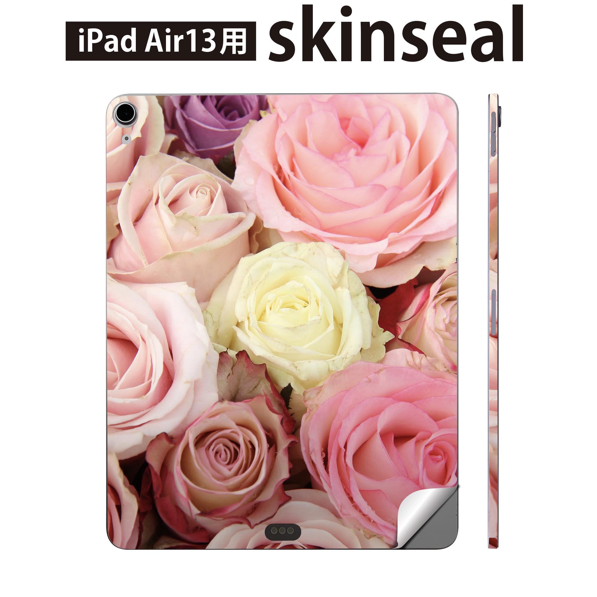 商品特徴・貼るだけでおしゃれに簡単着せ替え、iPadair 13 全面デザインスキンシール！・高精細プリントで写真と遜色がない仕上がり！・ちょっとしたすり傷から端末を保護！・「裸で持つ派」の人にはもちろん、お手持ちのクリアケース付けてもOK...