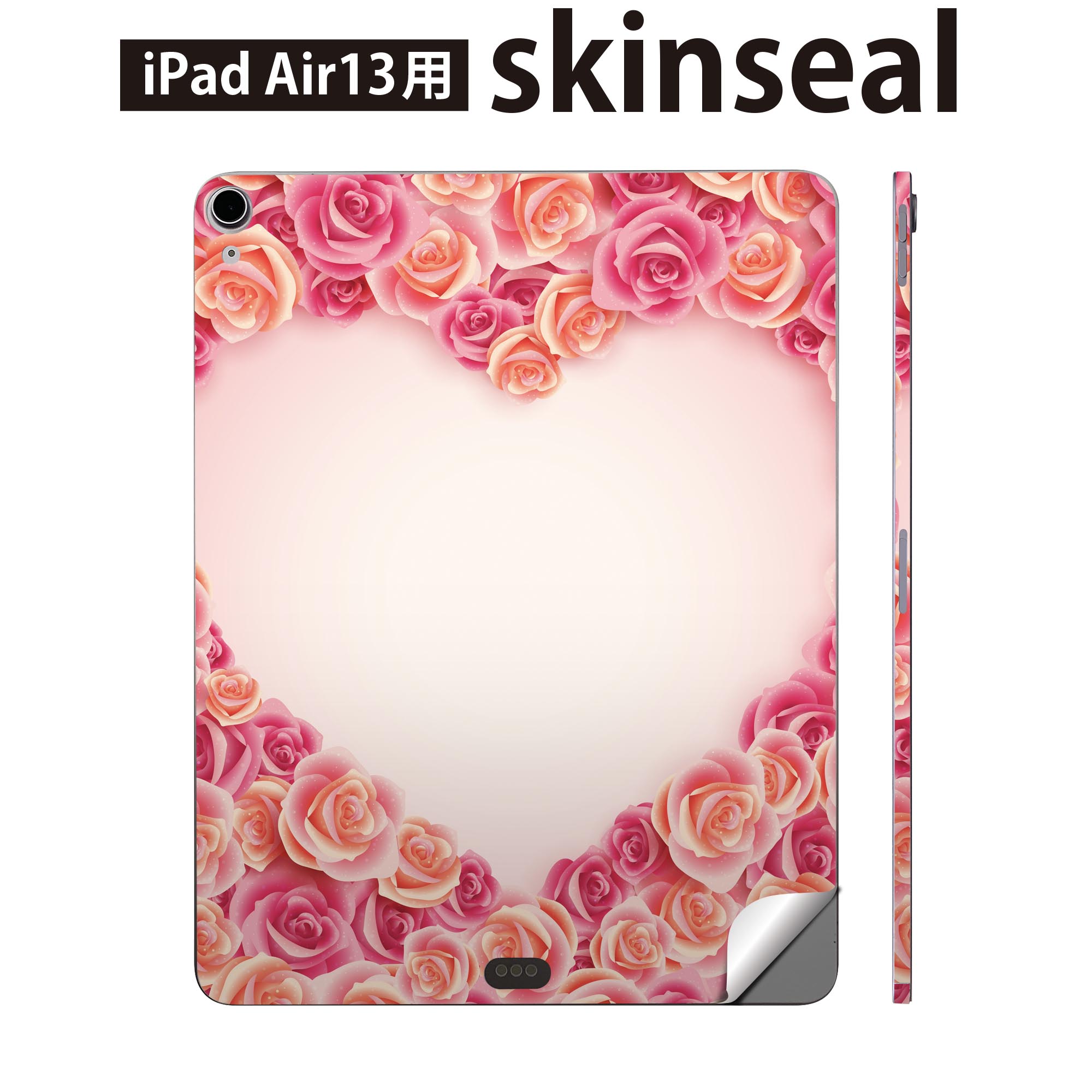 商品特徴・貼るだけでおしゃれに簡単着せ替え、iPadair 13 全面デザインスキンシール！・高精細プリントで写真と遜色がない仕上がり！・ちょっとしたすり傷から端末を保護！・「裸で持つ派」の人にはもちろん、お手持ちのクリアケース付けてもOK...