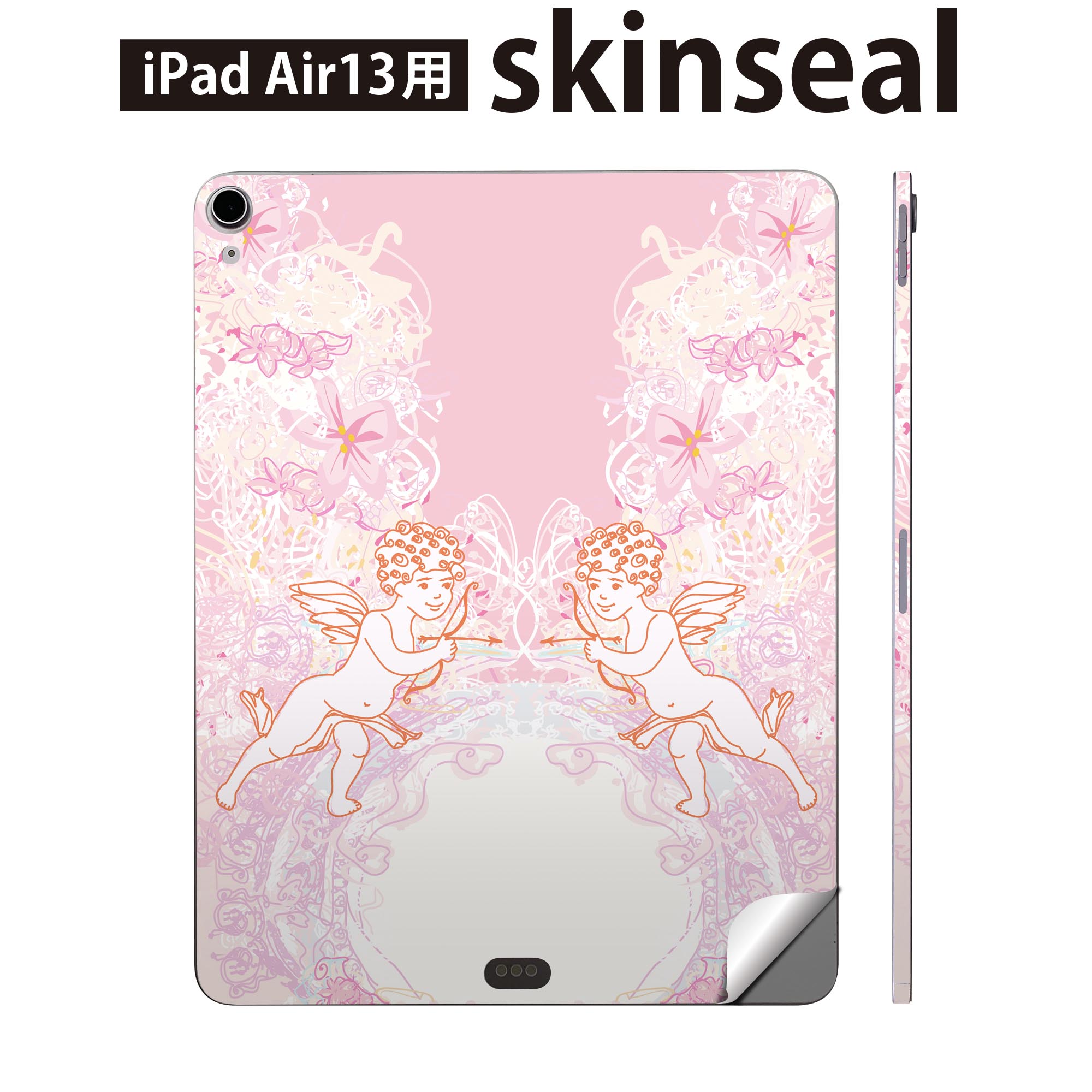 商品特徴・貼るだけでおしゃれに簡単着せ替え、iPadair 13 全面デザインスキンシール！・高精細プリントで写真と遜色がない仕上がり！・ちょっとしたすり傷から端末を保護！・「裸で持つ派」の人にはもちろん、お手持ちのクリアケース付けてもOK...