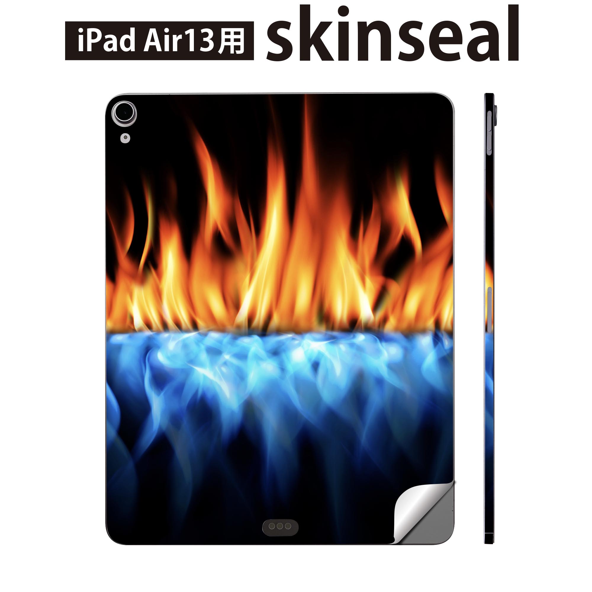 商品特徴・貼るだけでおしゃれに簡単着せ替え、iPadair 13 全面デザインスキンシール！・高精細プリントで写真と遜色がない仕上がり！・ちょっとしたすり傷から端末を保護！・「裸で持つ派」の人にはもちろん、お手持ちのクリアケース付けてもOK...