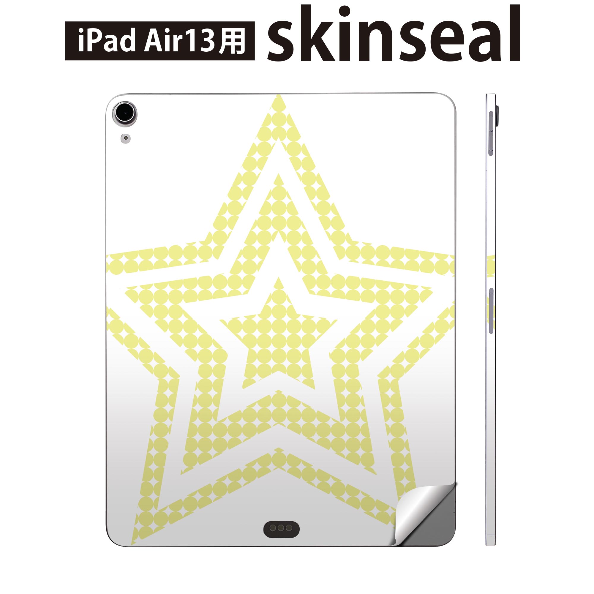 商品特徴・貼るだけでおしゃれに簡単着せ替え、iPadair 13 全面デザインスキンシール！・高精細プリントで写真と遜色がない仕上がり！・ちょっとしたすり傷から端末を保護！・「裸で持つ派」の人にはもちろん、お手持ちのクリアケース付けてもOK...