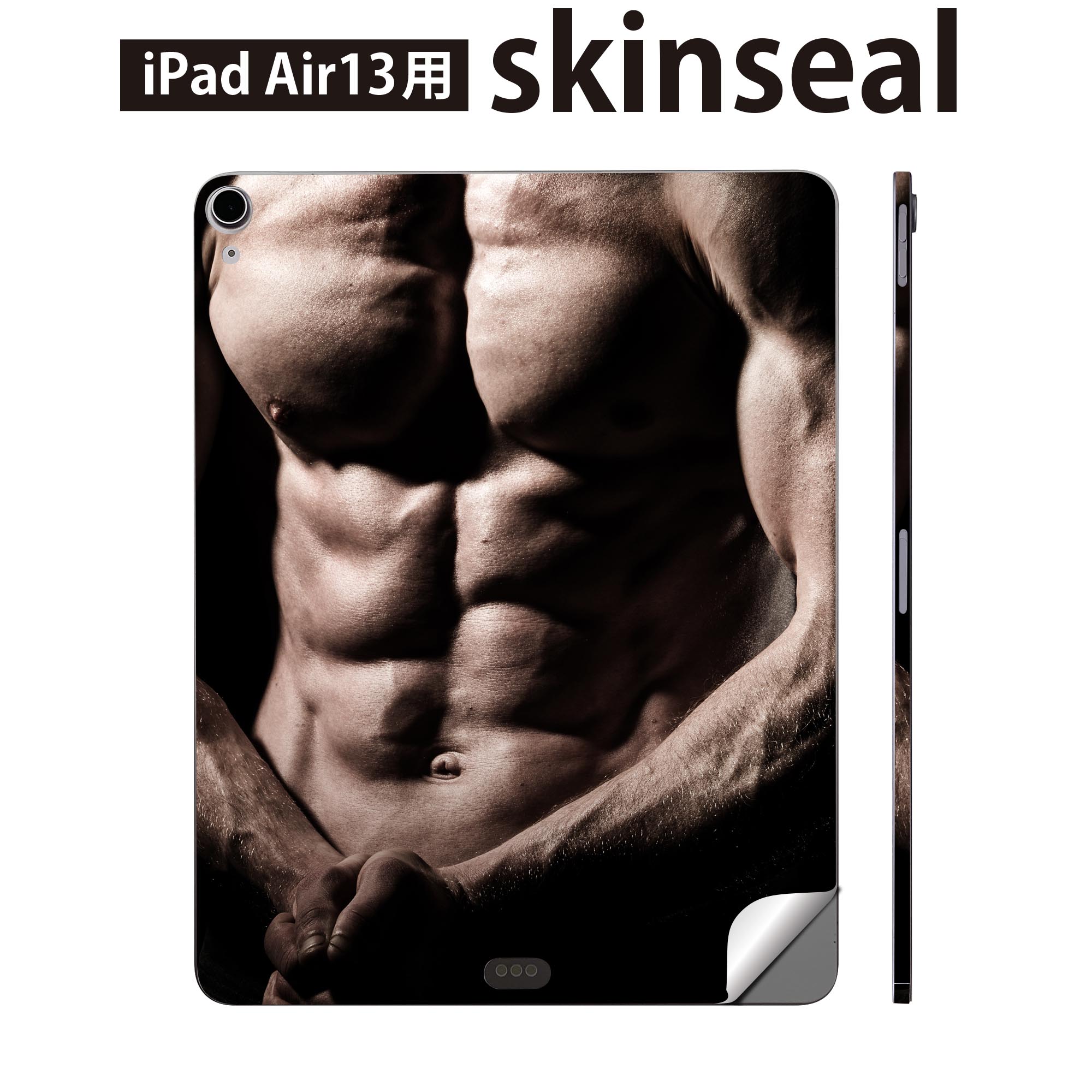 商品特徴・貼るだけでおしゃれに簡単着せ替え、iPadair 13 全面デザインスキンシール！・高精細プリントで写真と遜色がない仕上がり！・ちょっとしたすり傷から端末を保護！・「裸で持つ派」の人にはもちろん、お手持ちのクリアケース付けてもOK...
