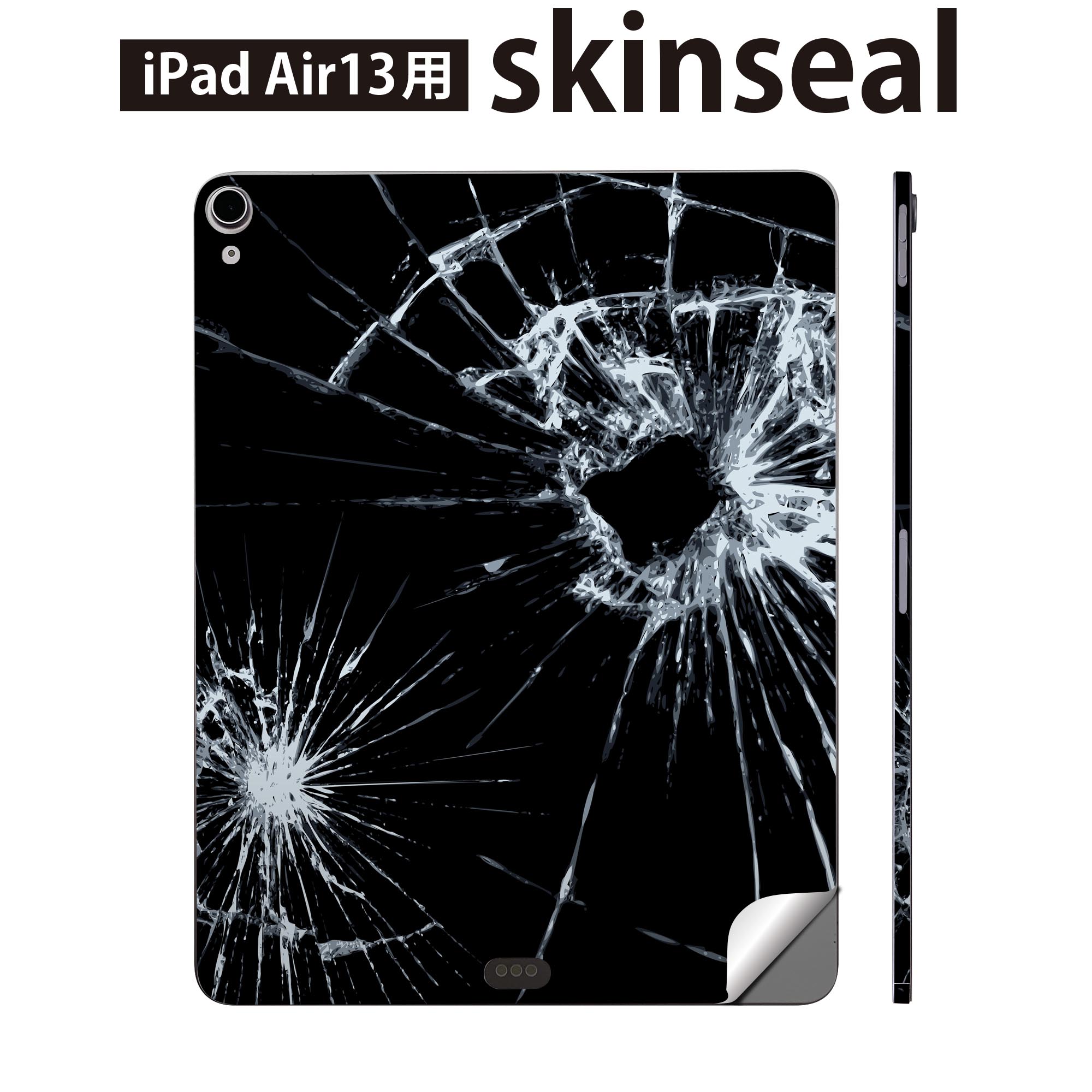 商品特徴・貼るだけでおしゃれに簡単着せ替え、iPadair 13 全面デザインスキンシール！・高精細プリントで写真と遜色がない仕上がり！・ちょっとしたすり傷から端末を保護！・「裸で持つ派」の人にはもちろん、お手持ちのクリアケース付けてもOK...