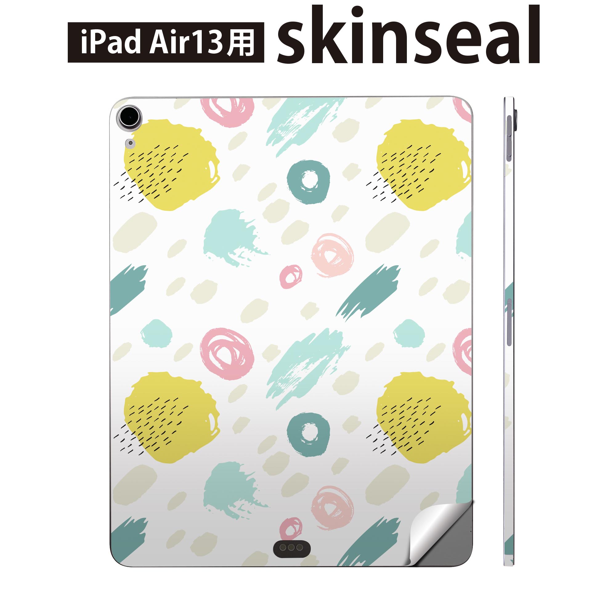 商品特徴・貼るだけでおしゃれに簡単着せ替え、iPadair 13 全面デザインスキンシール！・高精細プリントで写真と遜色がない仕上がり！・ちょっとしたすり傷から端末を保護！・「裸で持つ派」の人にはもちろん、お手持ちのクリアケース付けてもOK...