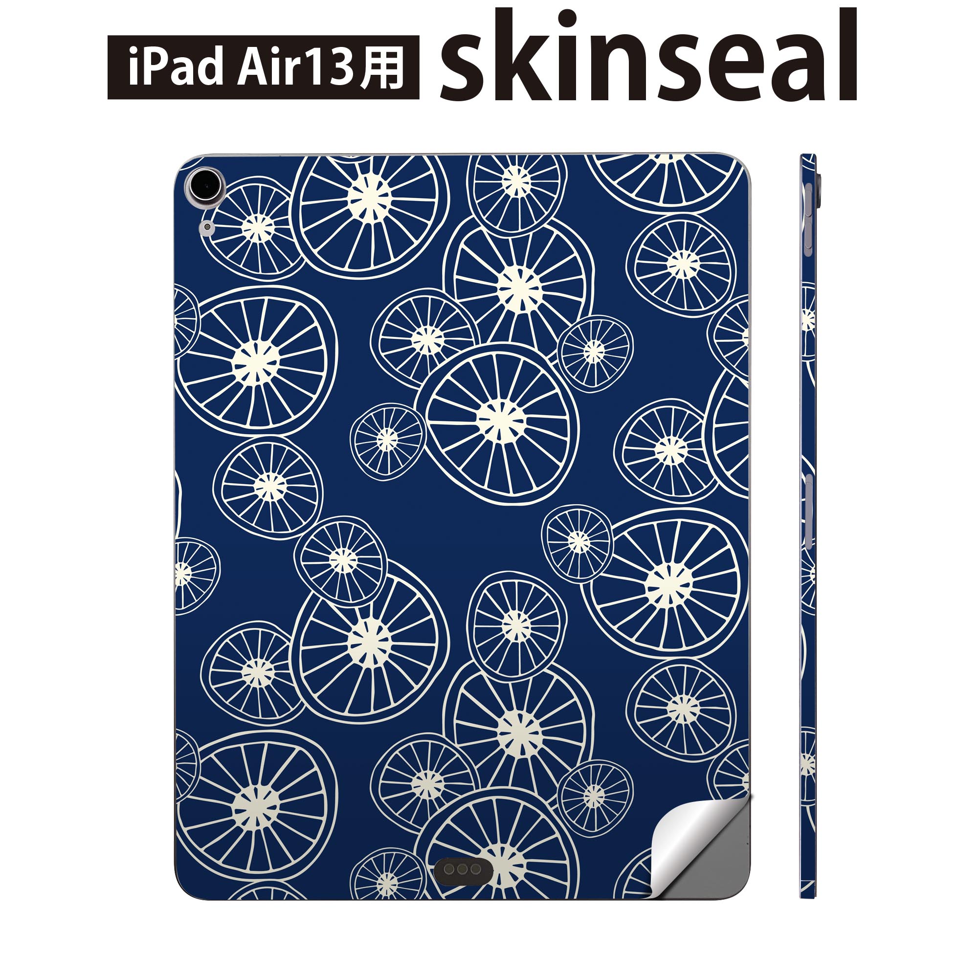 商品特徴・貼るだけでおしゃれに簡単着せ替え、iPadair 13 全面デザインスキンシール！・高精細プリントで写真と遜色がない仕上がり！・ちょっとしたすり傷から端末を保護！・「裸で持つ派」の人にはもちろん、お手持ちのクリアケース付けてもOK...
