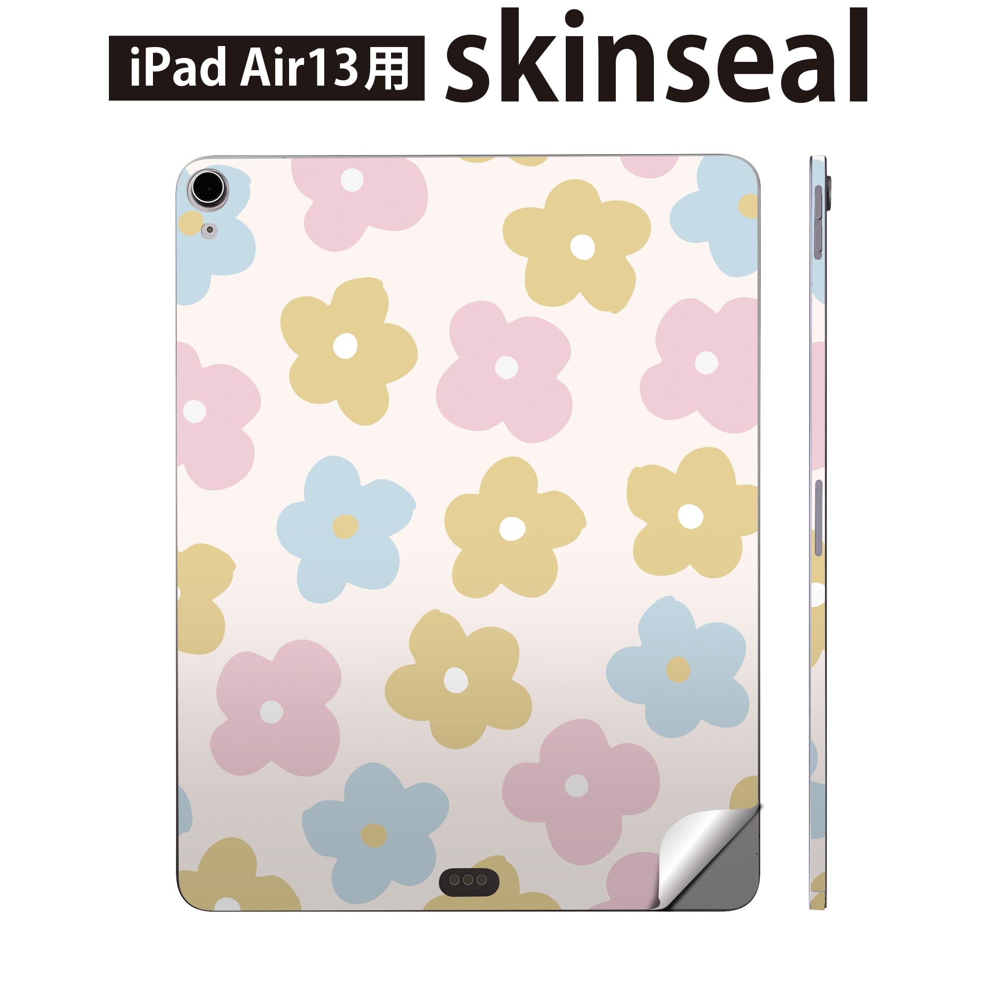 商品特徴・貼るだけでおしゃれに簡単着せ替え、iPadair 13 全面デザインスキンシール！・高精細プリントで写真と遜色がない仕上がり！・ちょっとしたすり傷から端末を保護！・「裸で持つ派」の人にはもちろん、お手持ちのクリアケース付けてもOK...