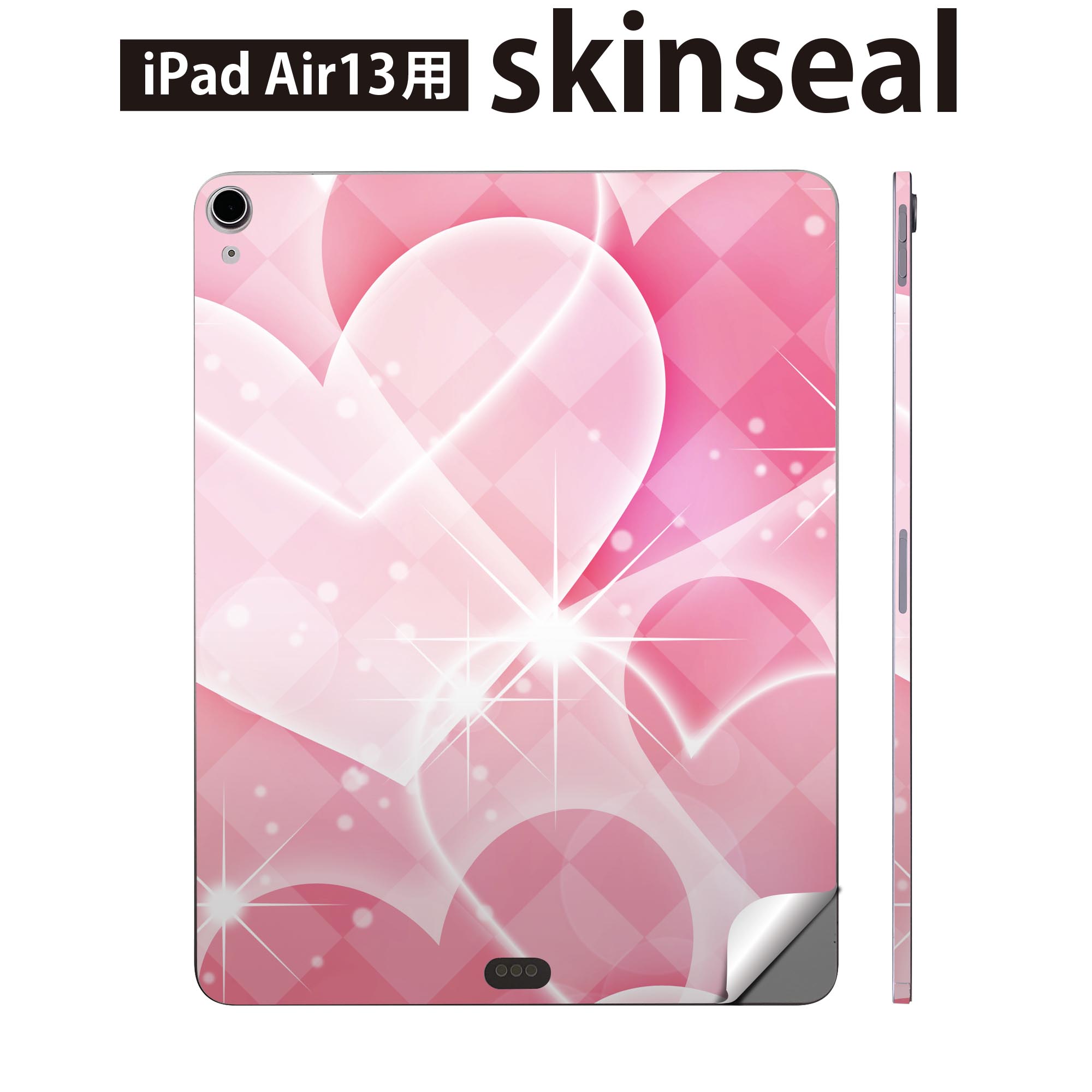 商品特徴・貼るだけでおしゃれに簡単着せ替え、iPadair 13 全面デザインスキンシール！・高精細プリントで写真と遜色がない仕上がり！・ちょっとしたすり傷から端末を保護！・「裸で持つ派」の人にはもちろん、お手持ちのクリアケース付けてもOK...
