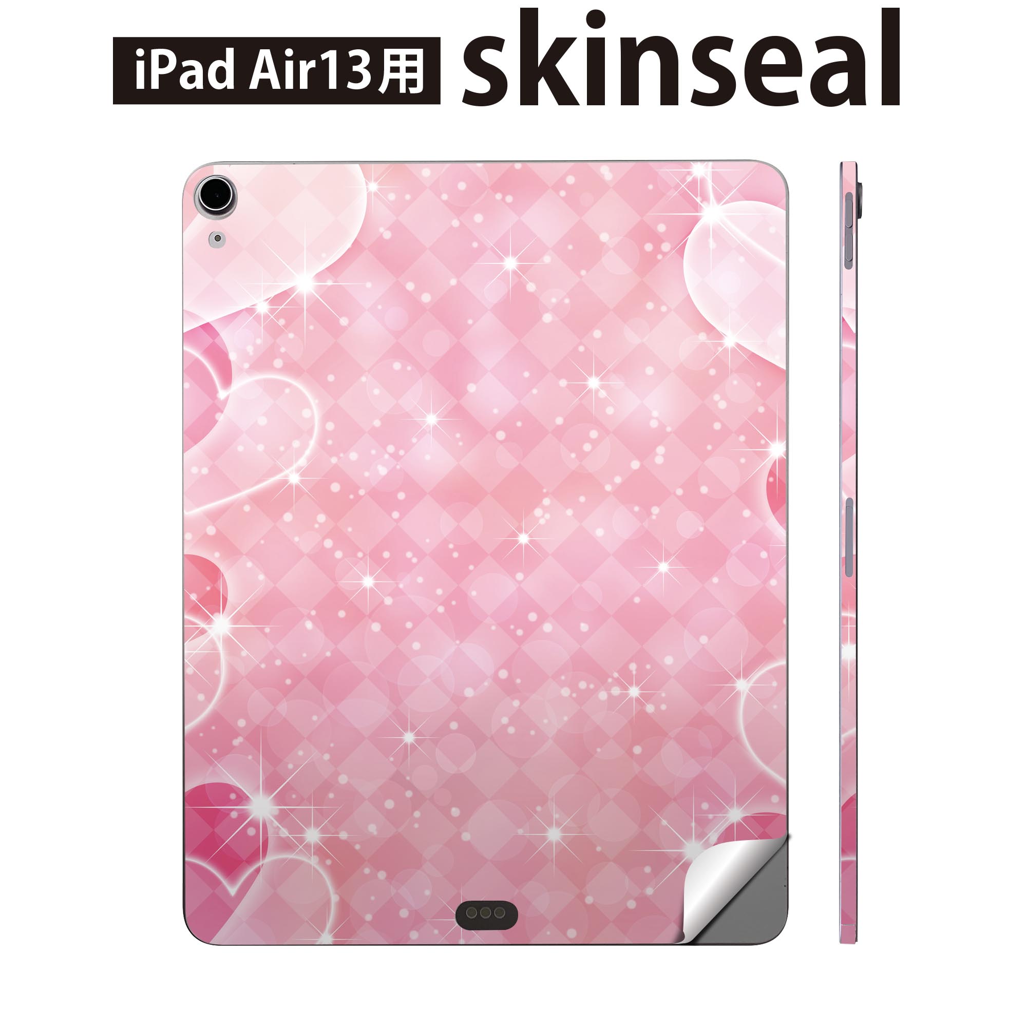 商品特徴・貼るだけでおしゃれに簡単着せ替え、iPadair 13 全面デザインスキンシール！・高精細プリントで写真と遜色がない仕上がり！・ちょっとしたすり傷から端末を保護！・「裸で持つ派」の人にはもちろん、お手持ちのクリアケース付けてもOK...