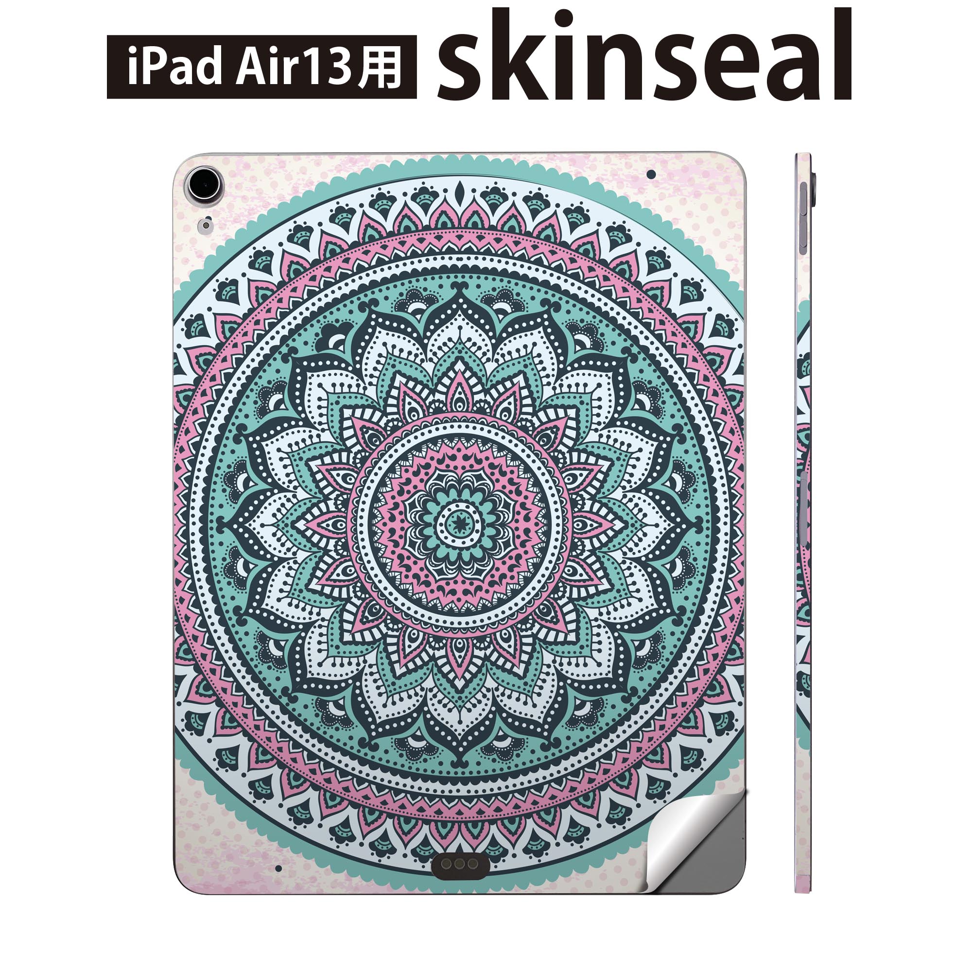 商品特徴・貼るだけでおしゃれに簡単着せ替え、iPadair 13 全面デザインスキンシール！・高精細プリントで写真と遜色がない仕上がり！・ちょっとしたすり傷から端末を保護！・「裸で持つ派」の人にはもちろん、お手持ちのクリアケース付けてもOK...