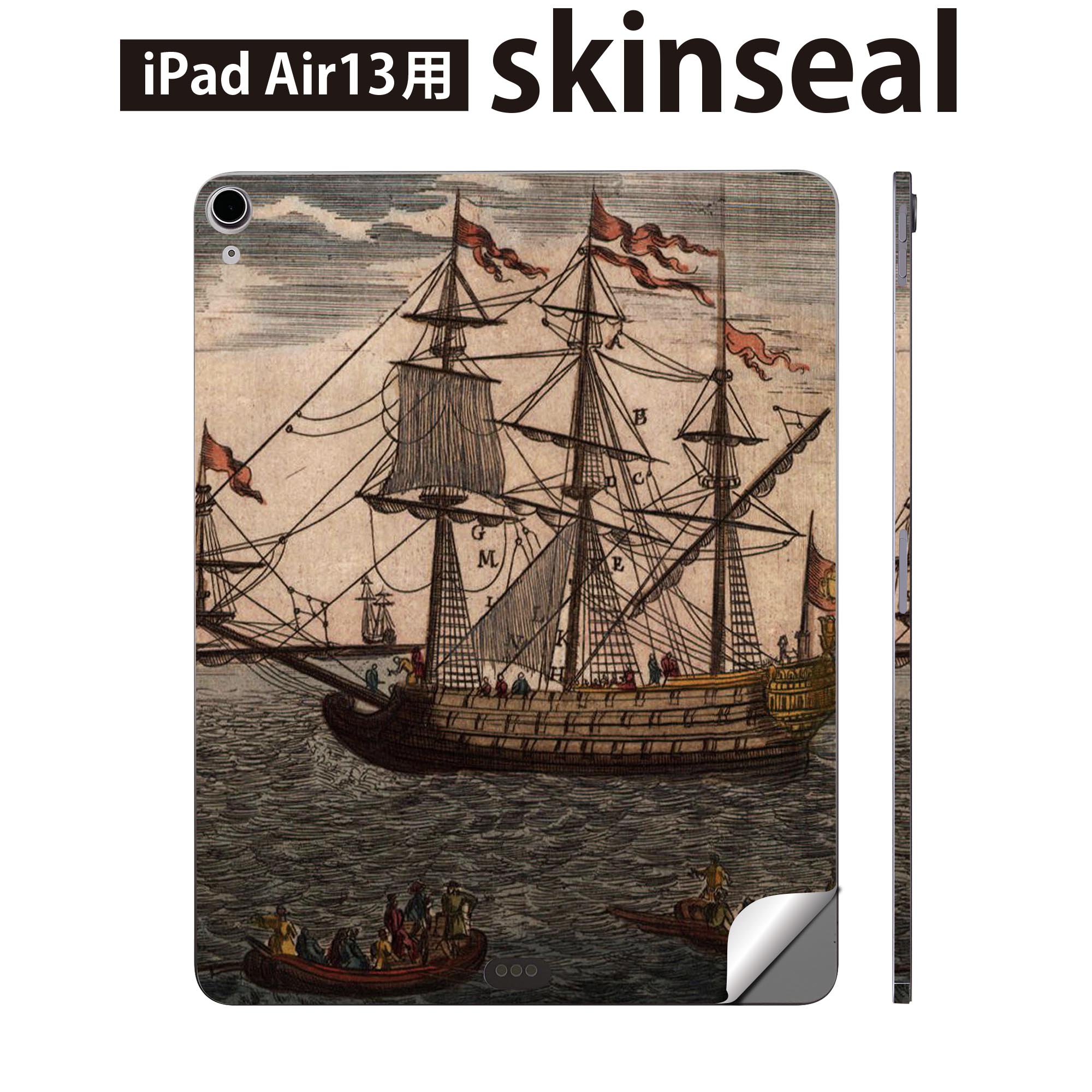 商品特徴・貼るだけでおしゃれに簡単着せ替え、iPadair 13 全面デザインスキンシール！・高精細プリントで写真と遜色がない仕上がり！・ちょっとしたすり傷から端末を保護！・「裸で持つ派」の人にはもちろん、お手持ちのクリアケース付けてもOK...