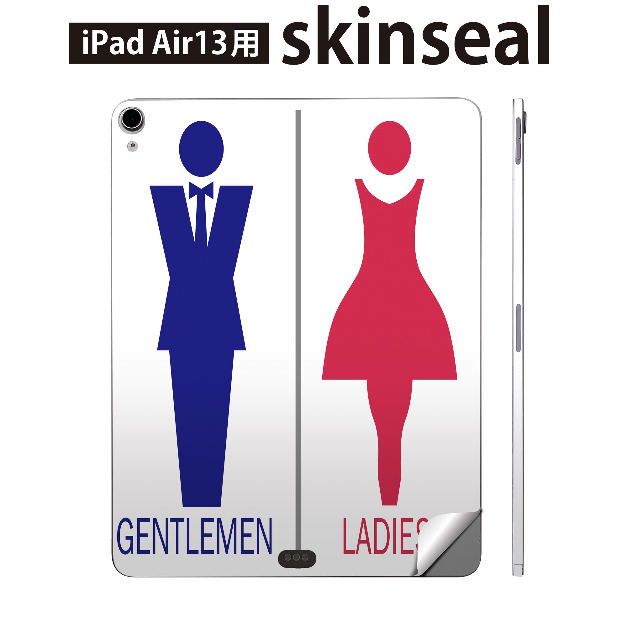 商品特徴・貼るだけでおしゃれに簡単着せ替え、iPadair 13 全面デザインスキンシール！・高精細プリントで写真と遜色がない仕上がり！・ちょっとしたすり傷から端末を保護！・「裸で持つ派」の人にはもちろん、お手持ちのクリアケース付けてもOK...