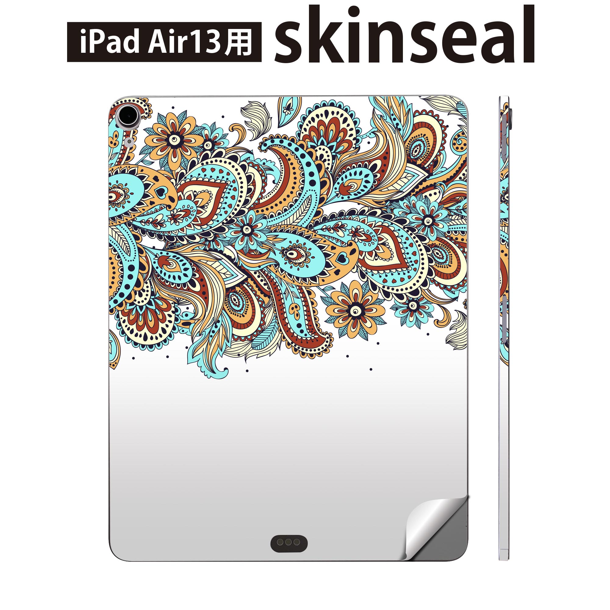 商品特徴・貼るだけでおしゃれに簡単着せ替え、iPadair 13 全面デザインスキンシール！・高精細プリントで写真と遜色がない仕上がり！・ちょっとしたすり傷から端末を保護！・「裸で持つ派」の人にはもちろん、お手持ちのクリアケース付けてもOK...