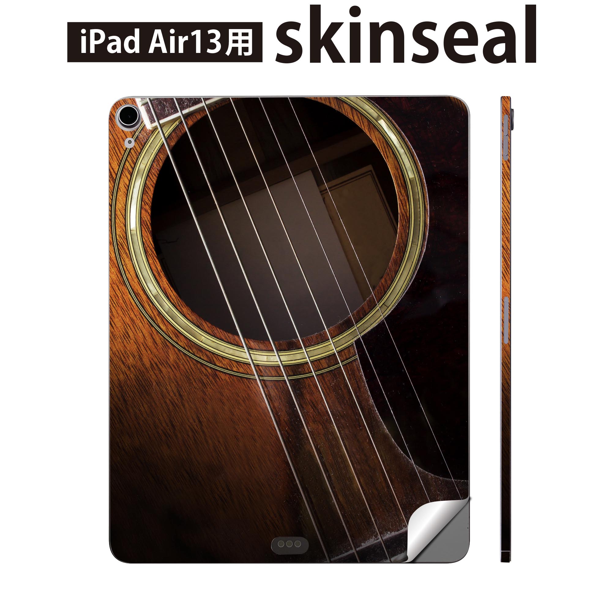 商品特徴・貼るだけでおしゃれに簡単着せ替え、iPadair 13 全面デザインスキンシール！・高精細プリントで写真と遜色がない仕上がり！・ちょっとしたすり傷から端末を保護！・「裸で持つ派」の人にはもちろん、お手持ちのクリアケース付けてもOK...