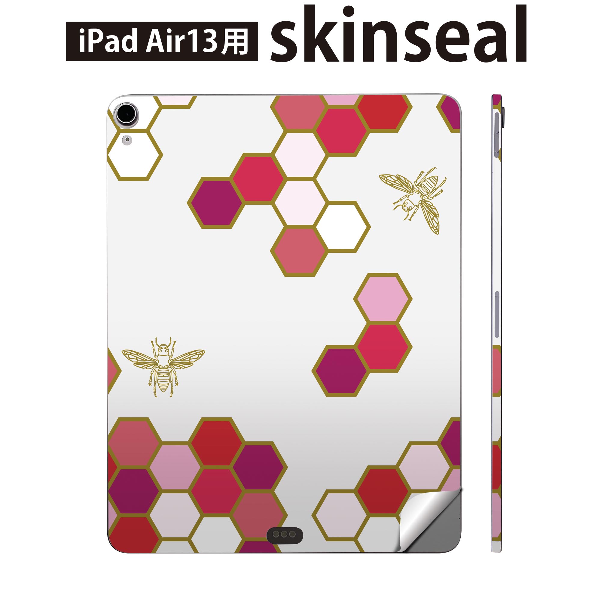 商品特徴・貼るだけでおしゃれに簡単着せ替え、iPadair 13 全面デザインスキンシール！・高精細プリントで写真と遜色がない仕上がり！・ちょっとしたすり傷から端末を保護！・「裸で持つ派」の人にはもちろん、お手持ちのクリアケース付けてもOK...