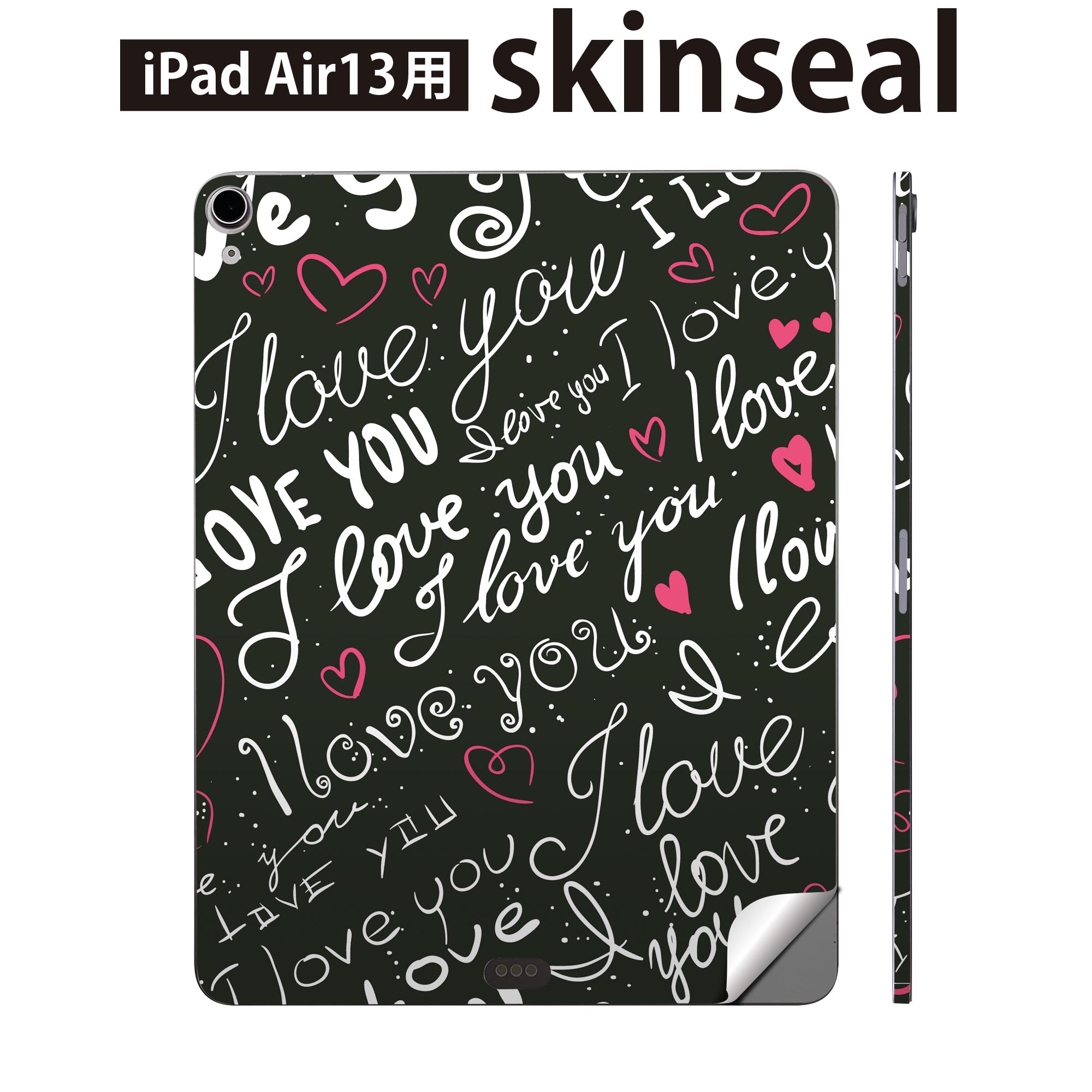 商品特徴・貼るだけでおしゃれに簡単着せ替え、iPadair 13 全面デザインスキンシール！・高精細プリントで写真と遜色がない仕上がり！・ちょっとしたすり傷から端末を保護！・「裸で持つ派」の人にはもちろん、お手持ちのクリアケース付けてもOK...