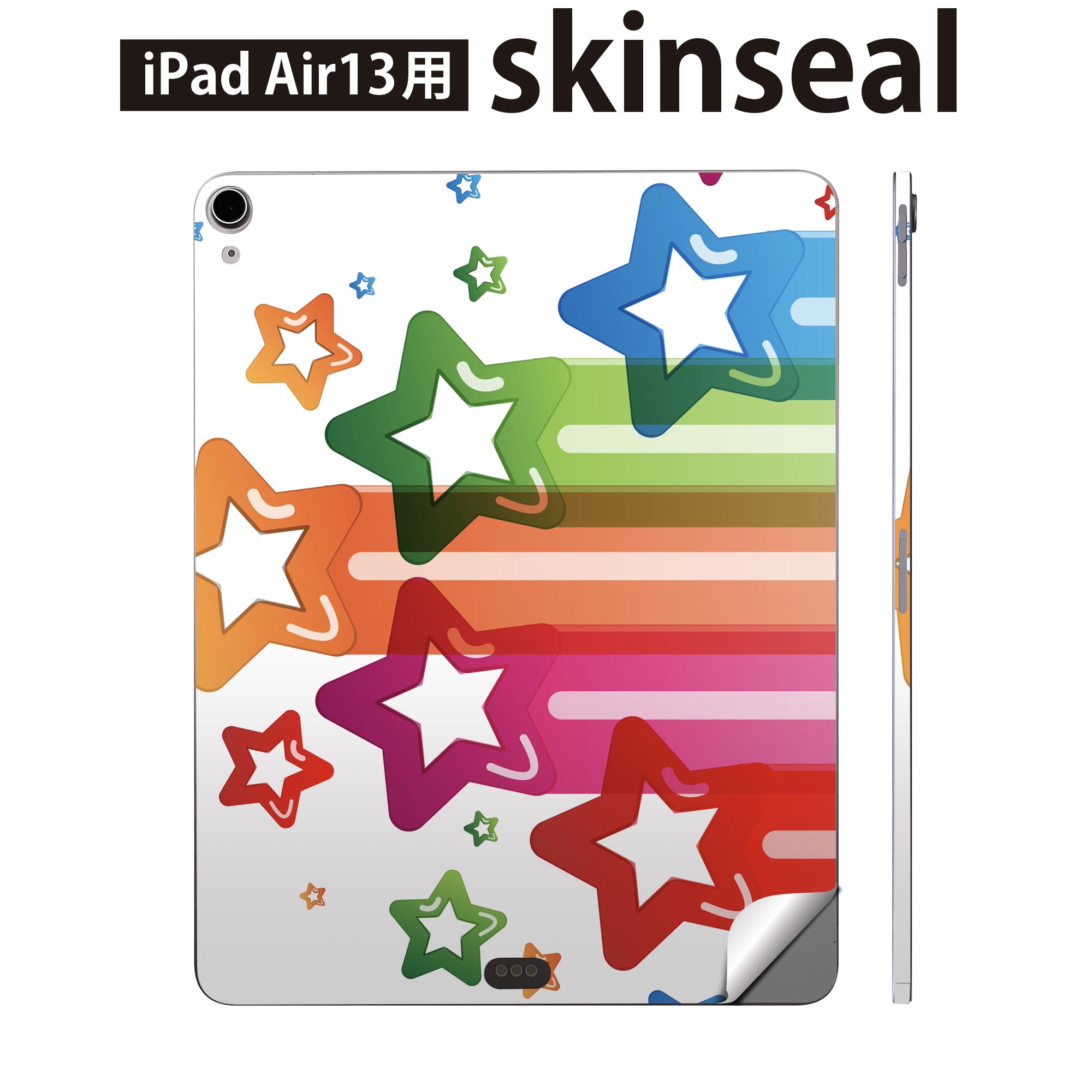 商品特徴・貼るだけでおしゃれに簡単着せ替え、iPadair 13 全面デザインスキンシール！・高精細プリントで写真と遜色がない仕上がり！・ちょっとしたすり傷から端末を保護！・「裸で持つ派」の人にはもちろん、お手持ちのクリアケース付けてもOK...
