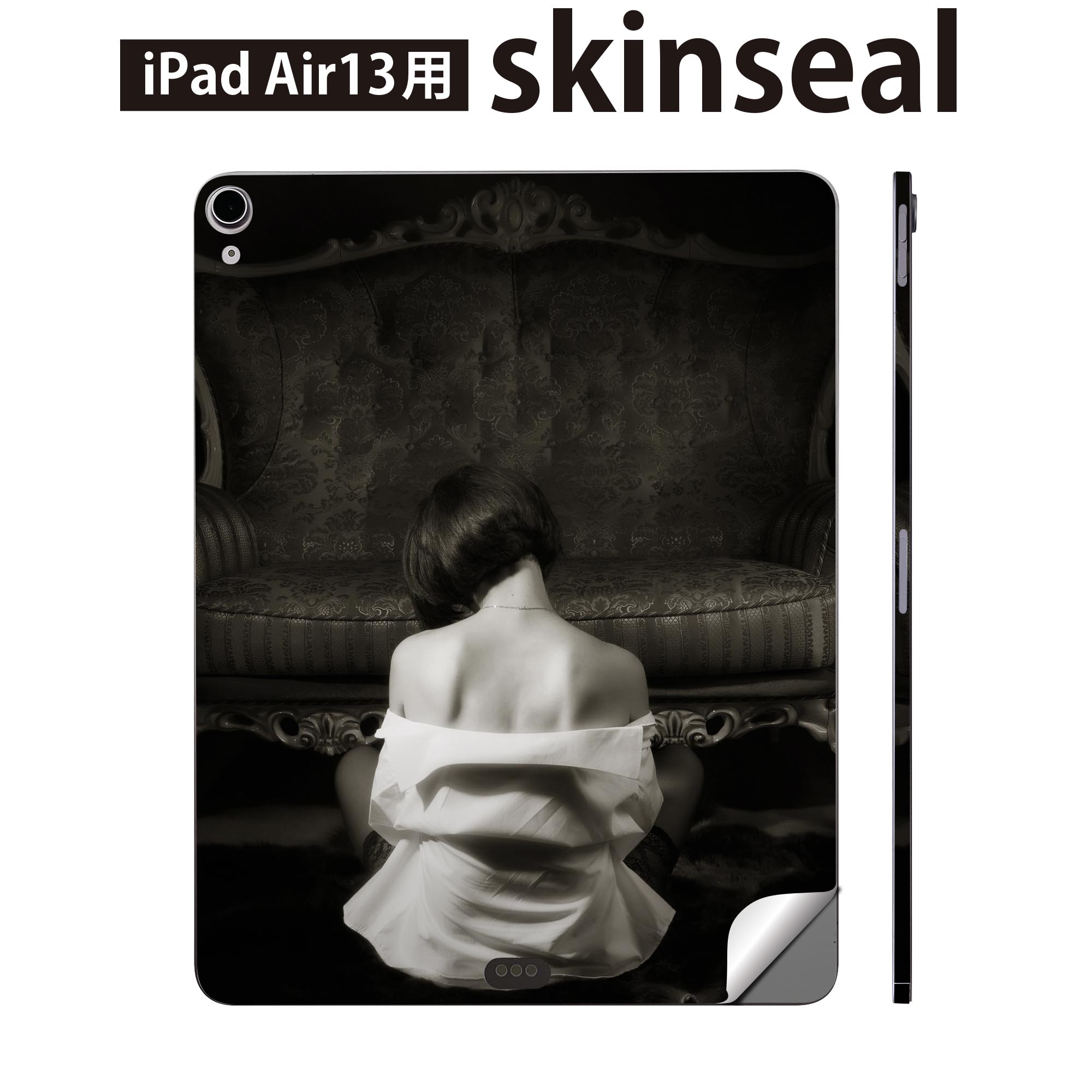 商品特徴・貼るだけでおしゃれに簡単着せ替え、iPadair 13 全面デザインスキンシール！・高精細プリントで写真と遜色がない仕上がり！・ちょっとしたすり傷から端末を保護！・「裸で持つ派」の人にはもちろん、お手持ちのクリアケース付けてもOK...