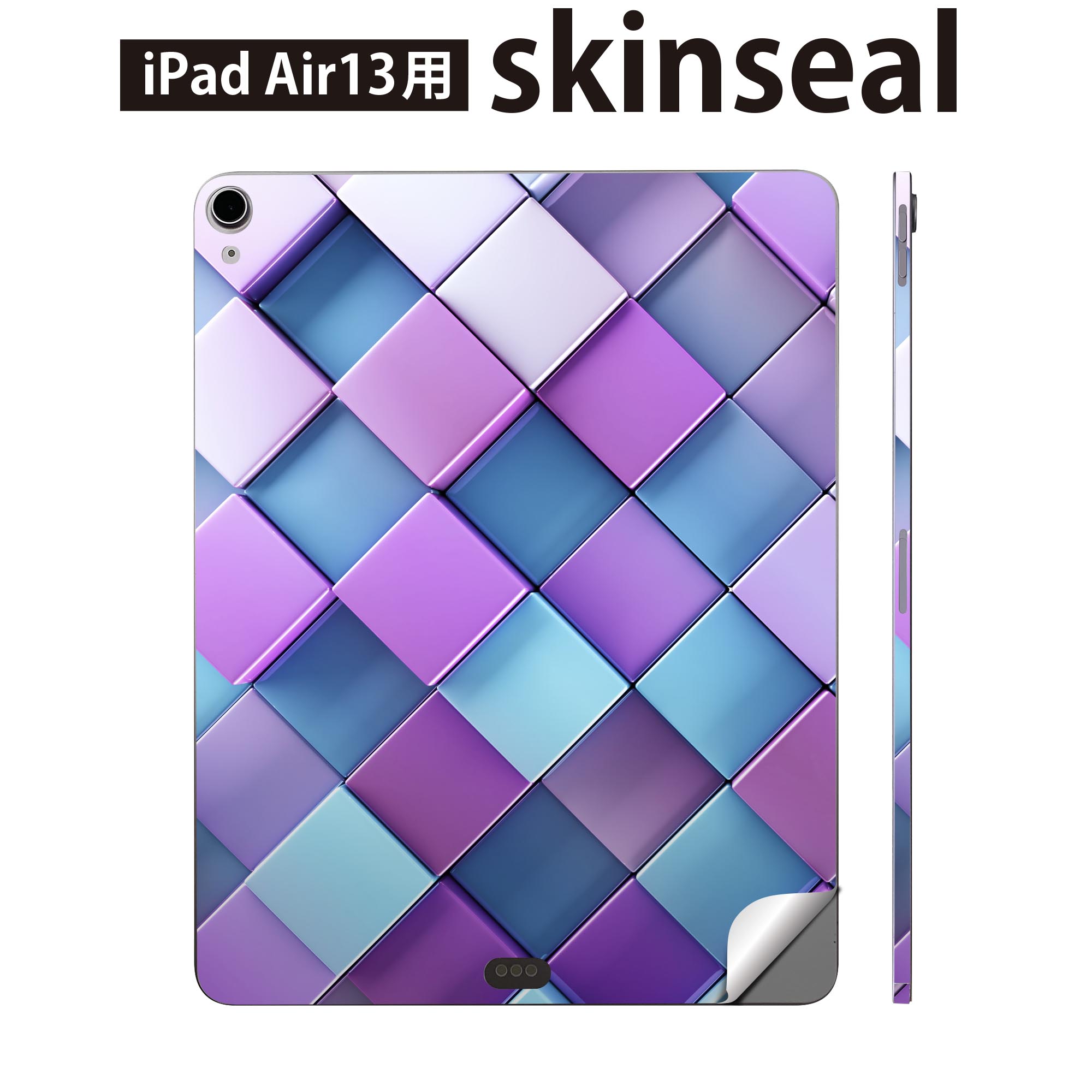 商品特徴・貼るだけでおしゃれに簡単着せ替え、iPadair 13 全面デザインスキンシール！・高精細プリントで写真と遜色がない仕上がり！・ちょっとしたすり傷から端末を保護！・「裸で持つ派」の人にはもちろん、お手持ちのクリアケース付けてもOK...